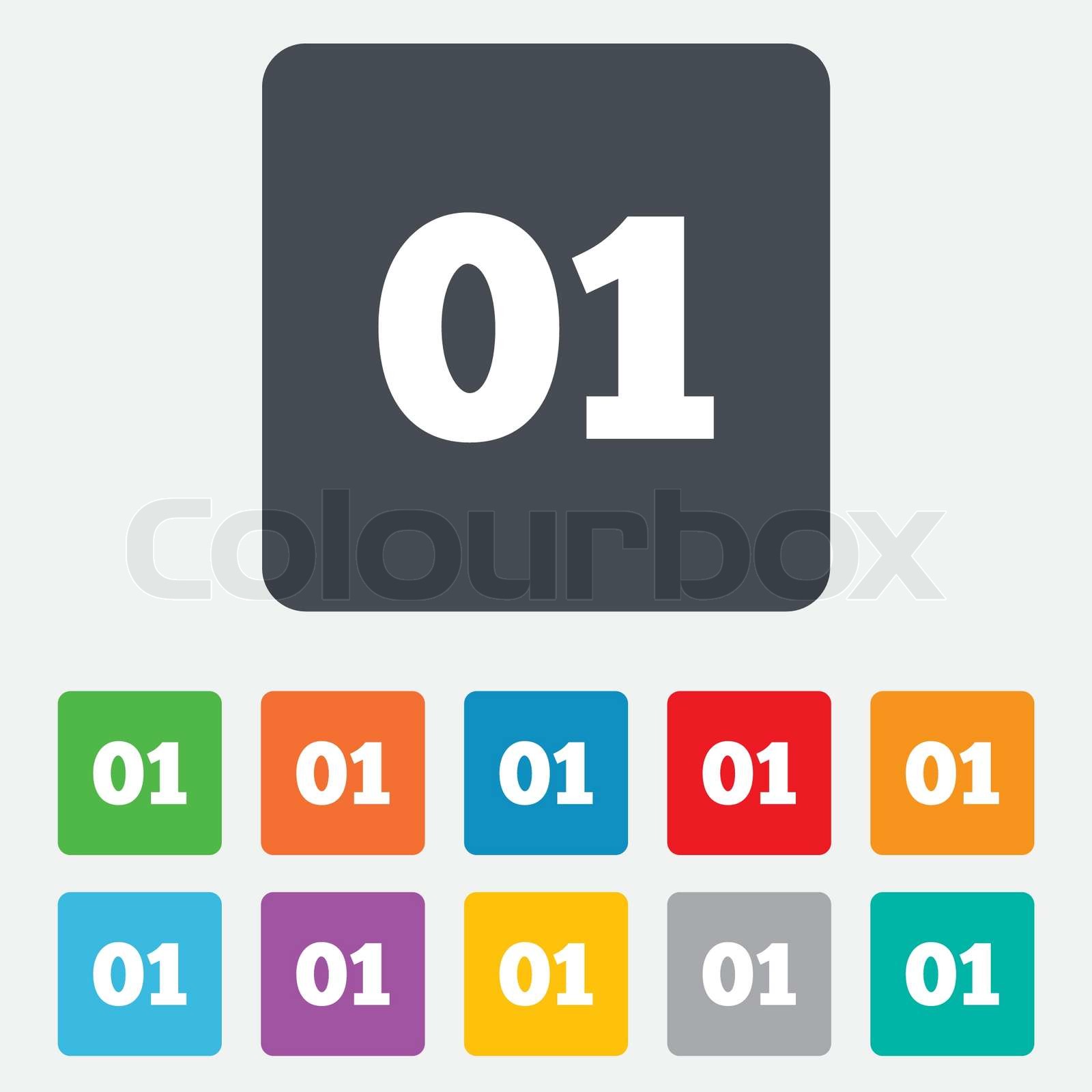 First step sign. Loading process symbol. | Stock vector | Colourbox