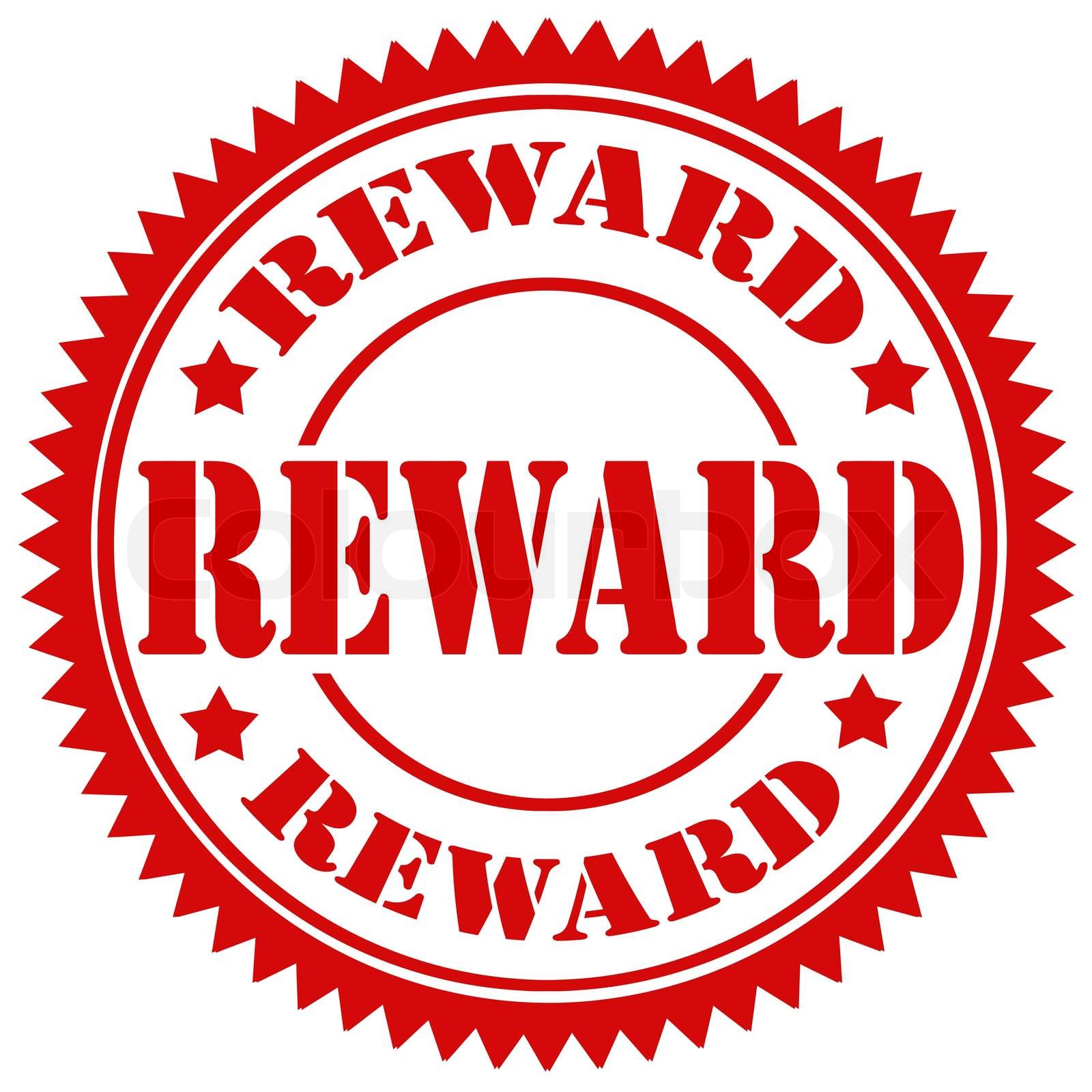 Reward-stamp | Stock vector | Colourbox