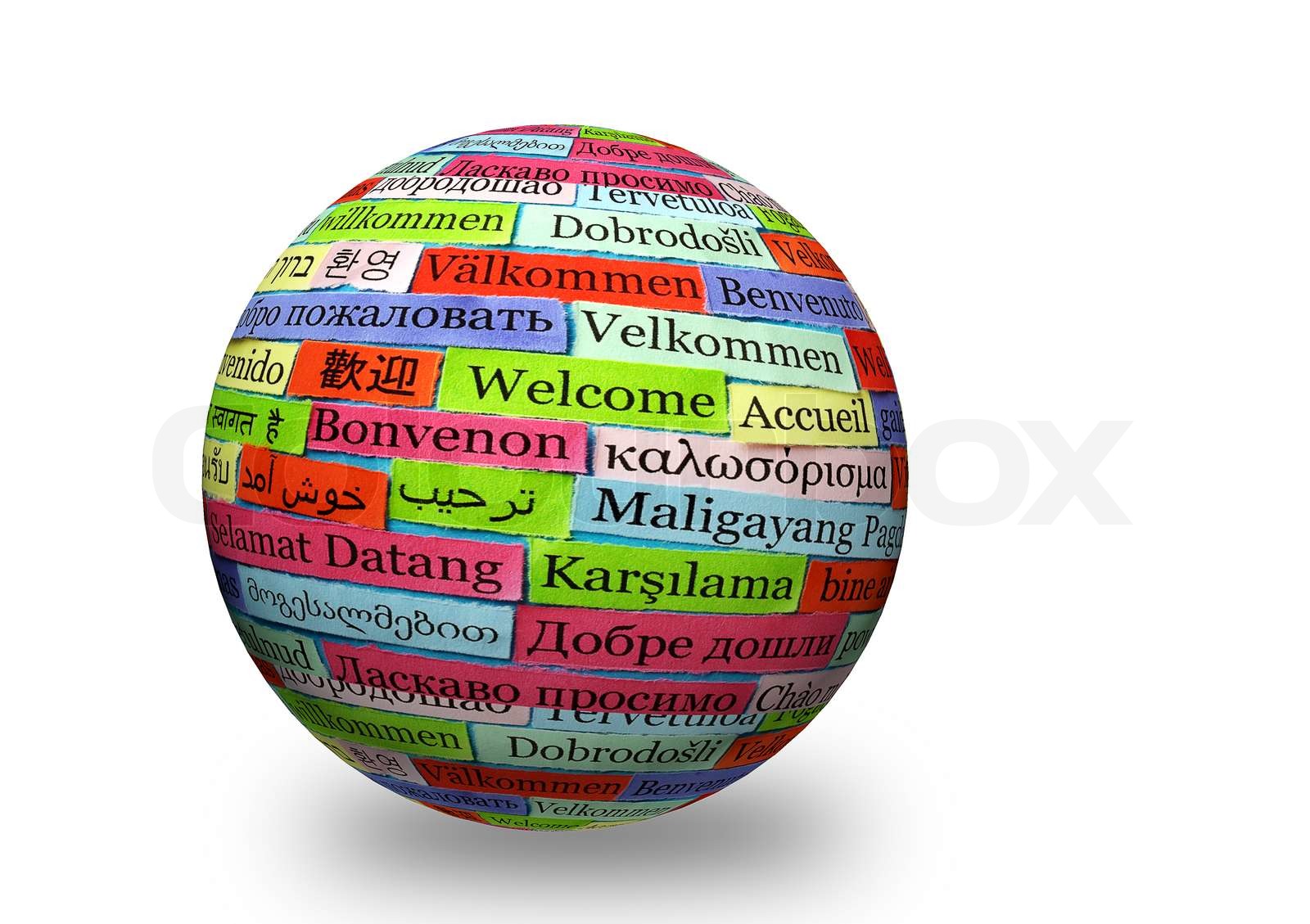 welcome 3d ball | Stock image | Colourbox