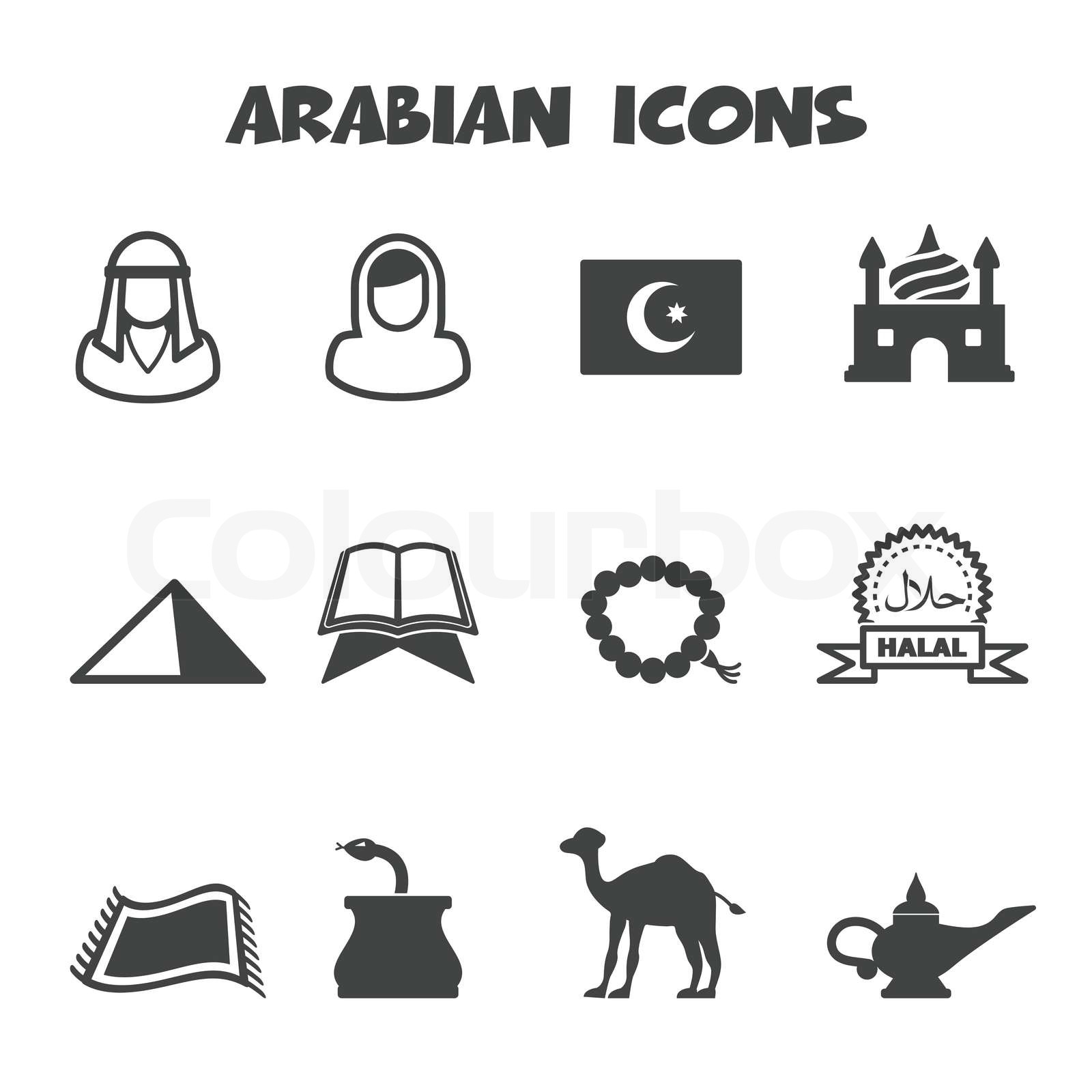 arabian icons | Stock vector | Colourbox