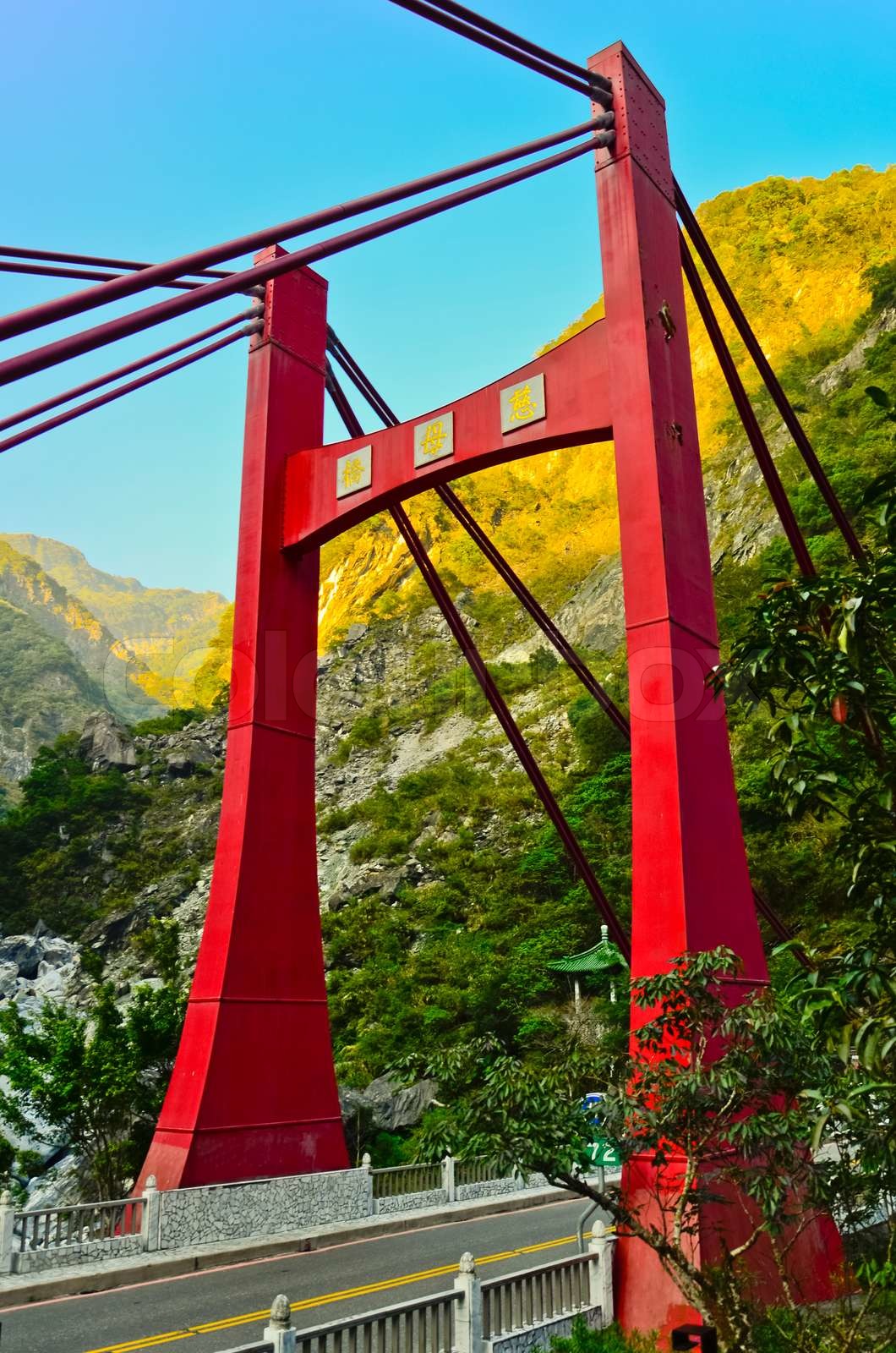 red bridge in Toroko Gorge in Taiwan | Stock image | Colourbox