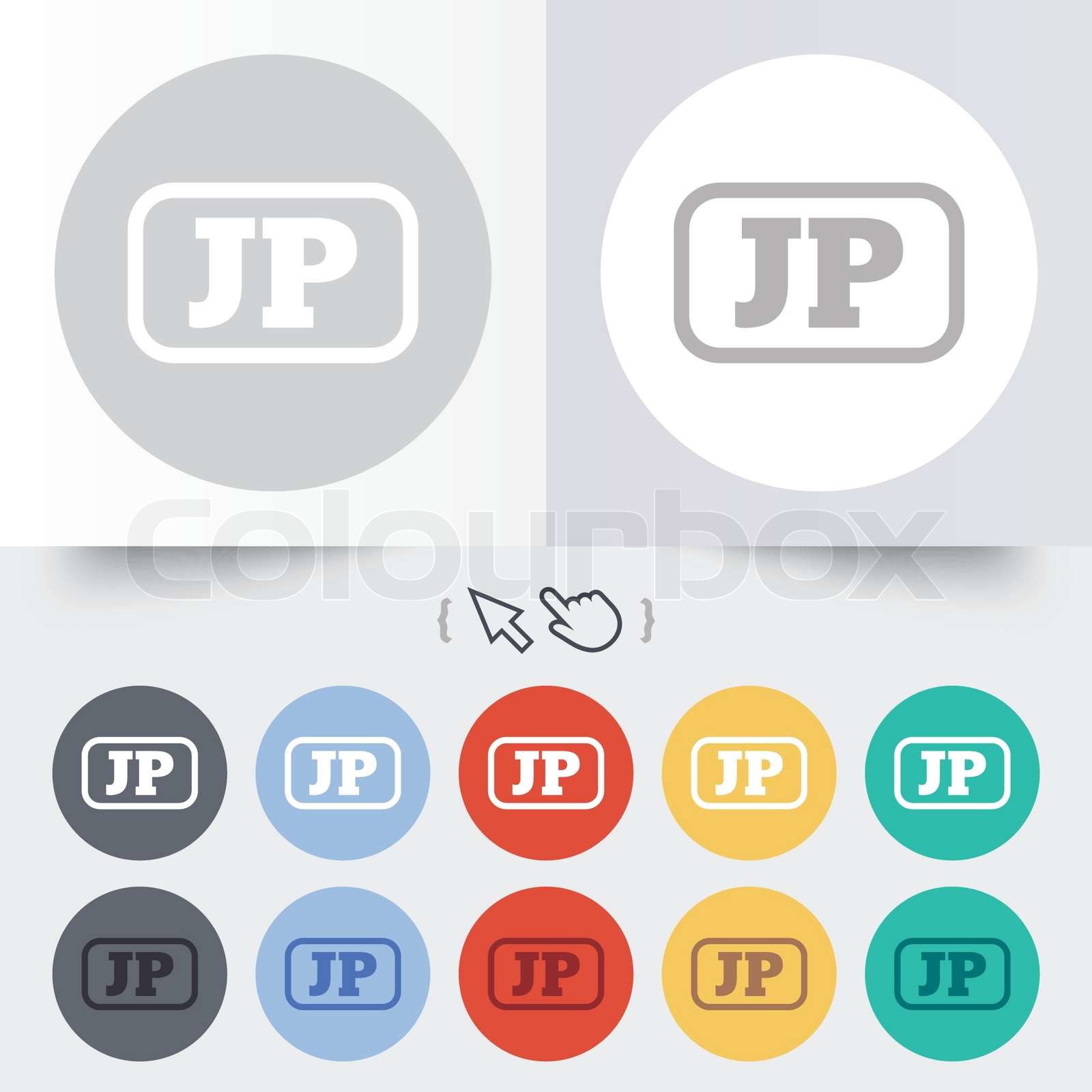 Japanese language sign icon. JP translation | Stock vector | Colourbox