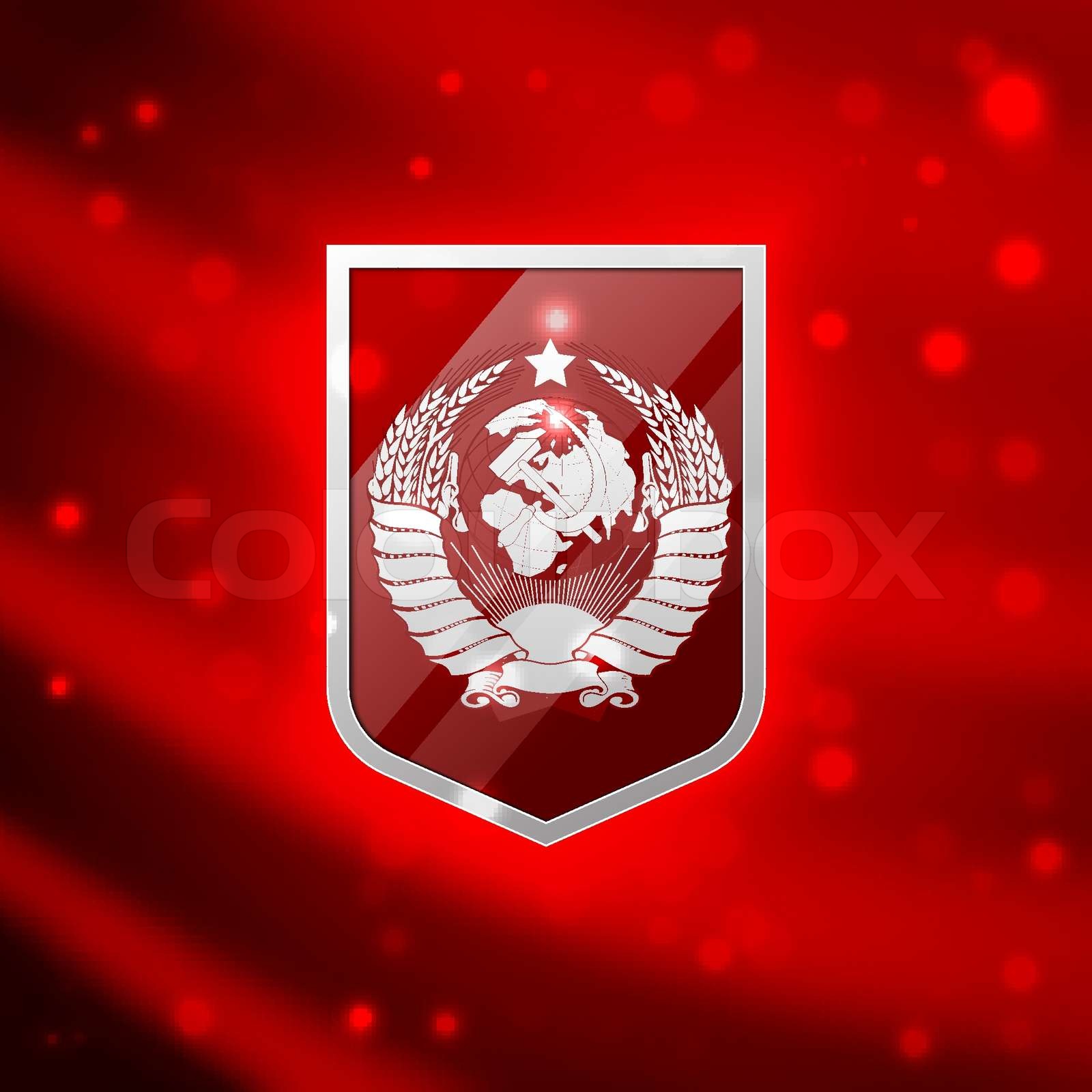 Coat of arms Soviet Union | Stock vector | Colourbox