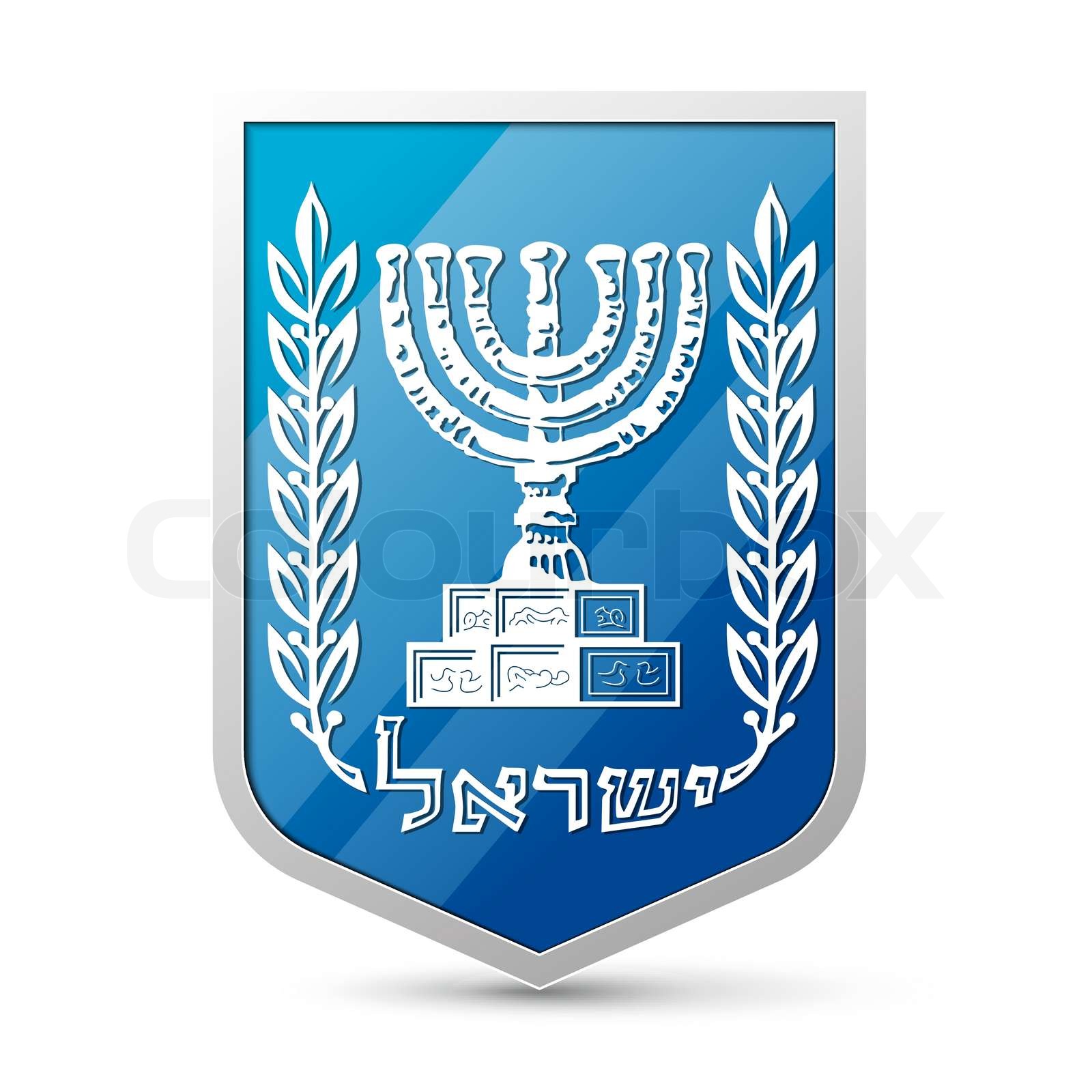 Vector Emblem of Israel | Stock vector | Colourbox
