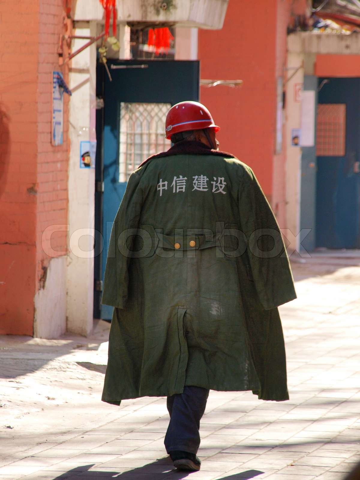 Chinese Construction worker | Stock image | Colourbox