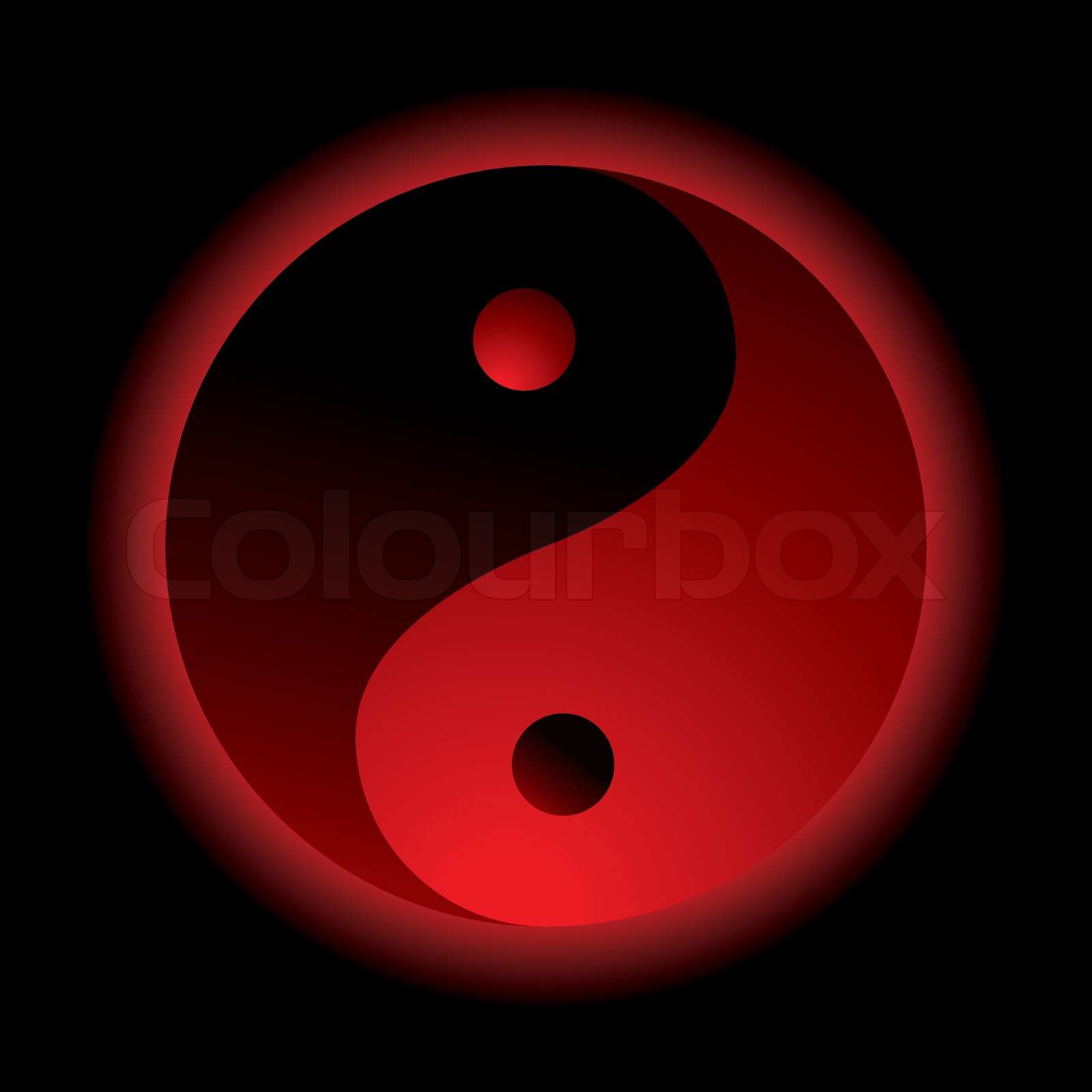 bright red ying yang logo with outer glow | Stock vector | Colourbox