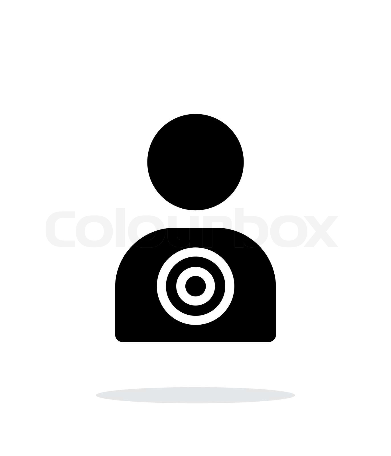 Human target icon on white background. | Stock vector | Colourbox