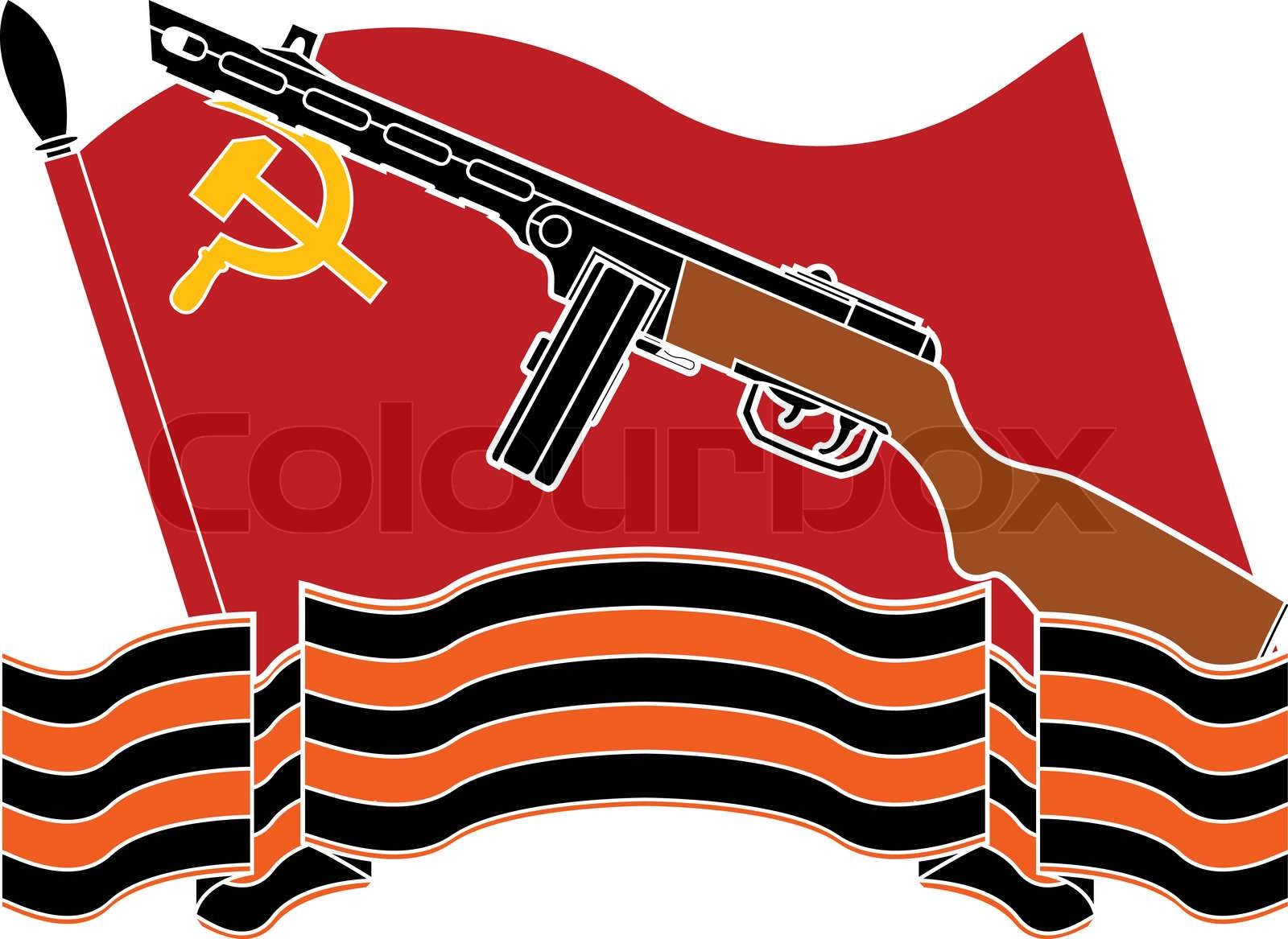 soviet flag, machine gun and georgievsky ribbon | Stock vector | Colourbox