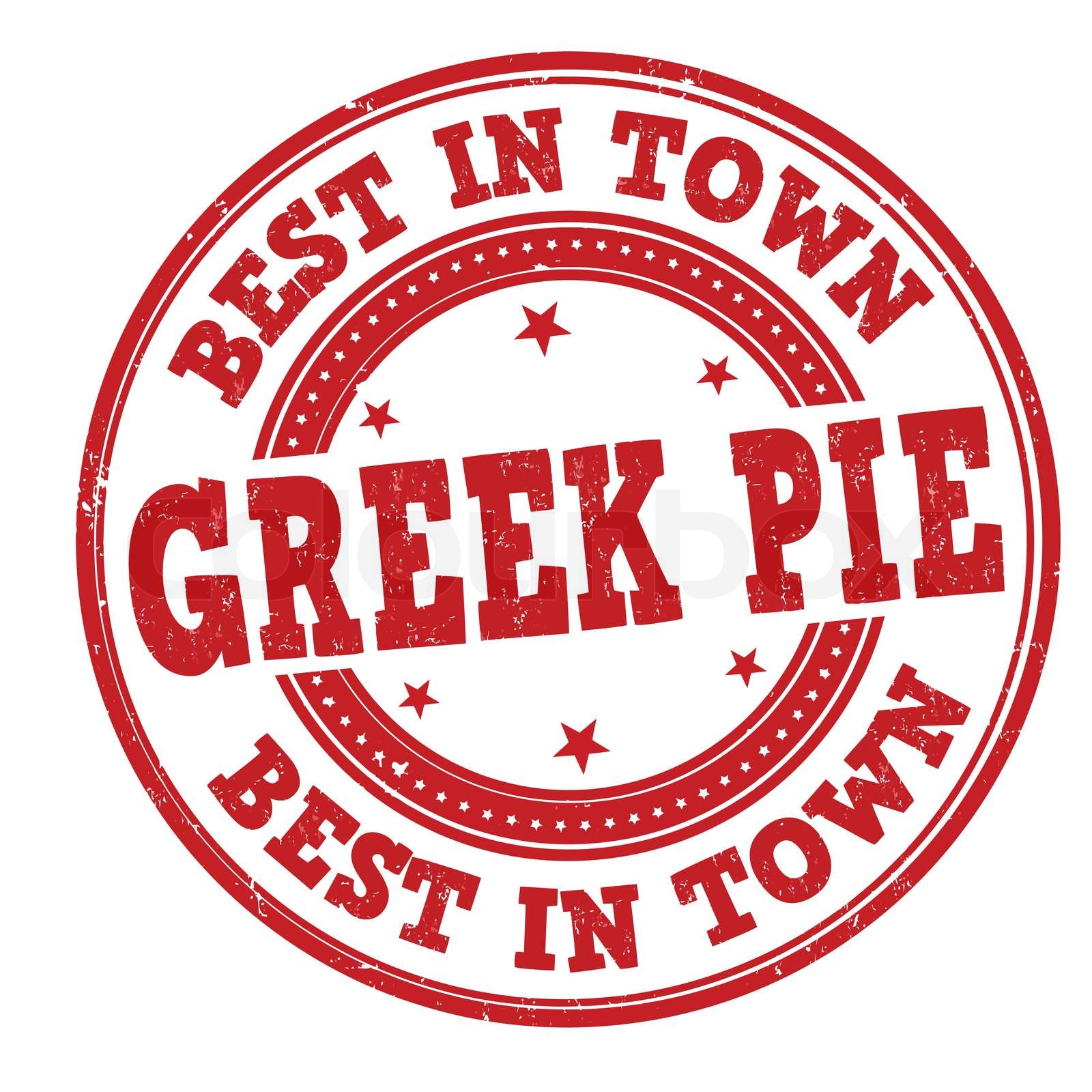 Greek pie stamp | Stock vector | Colourbox