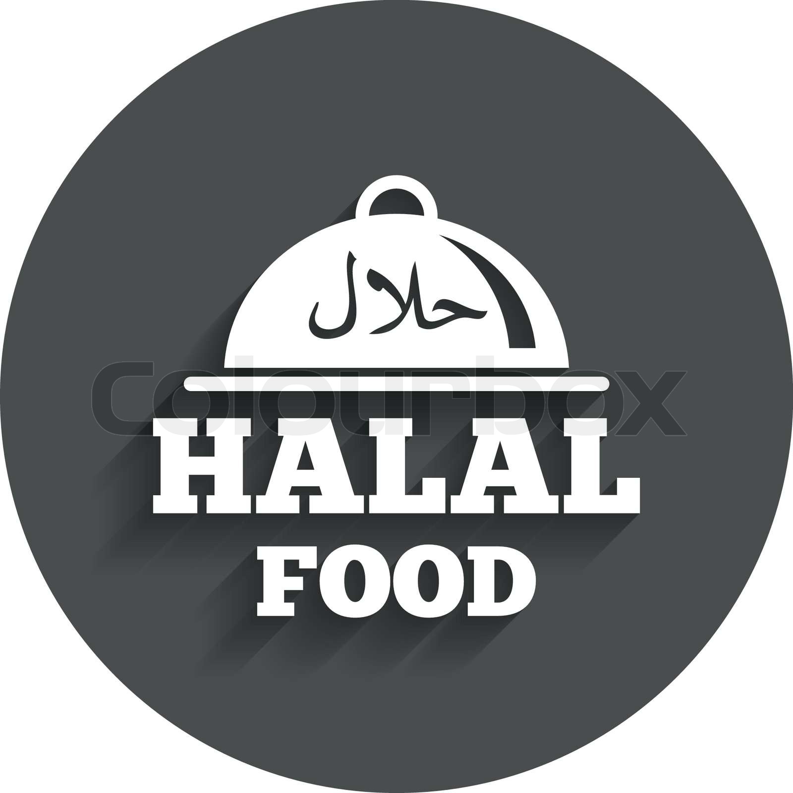 Halal Meat Symbol