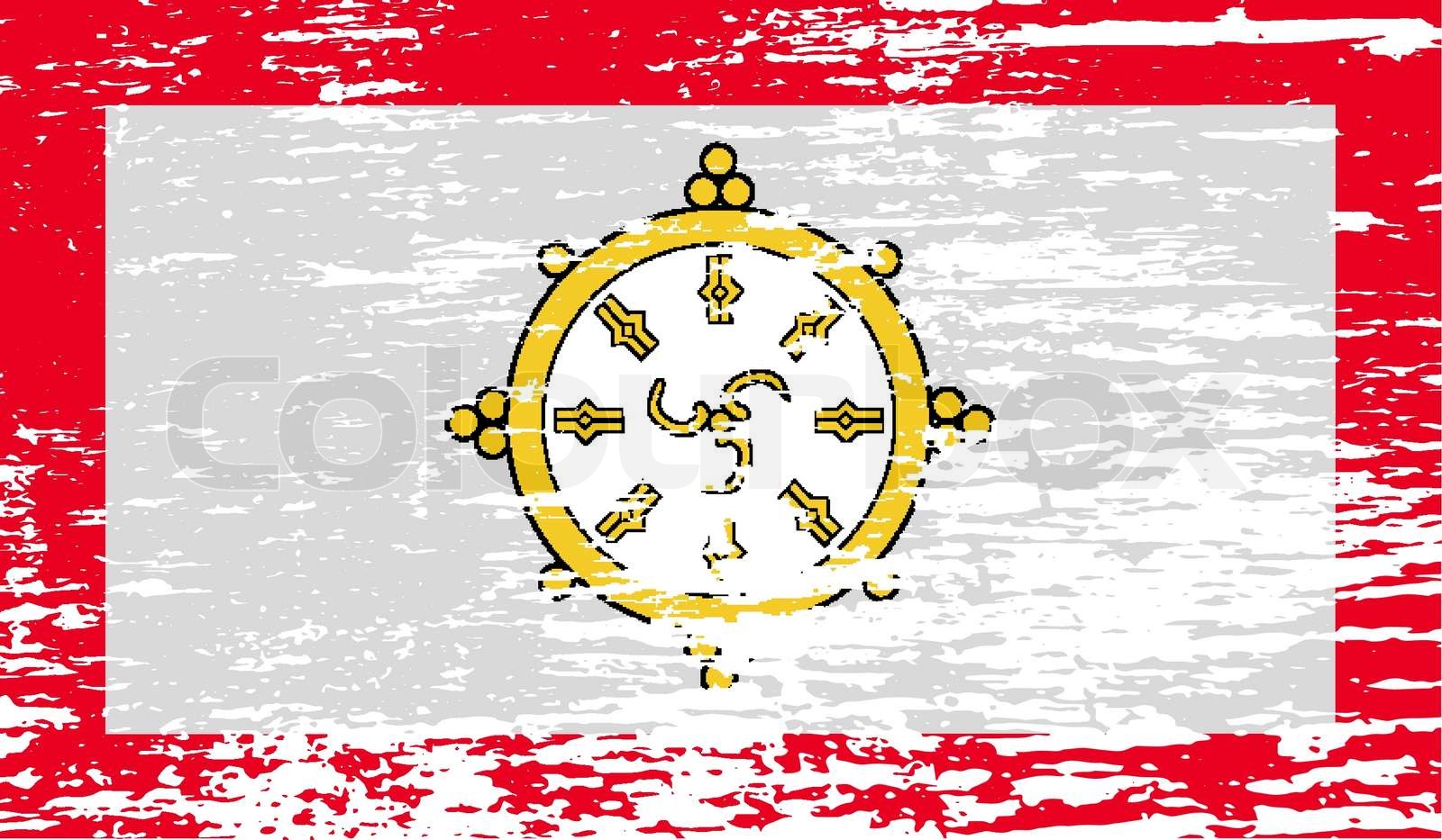 Flag of Sikkim with old texture. Vector | Stock vector | Colourbox