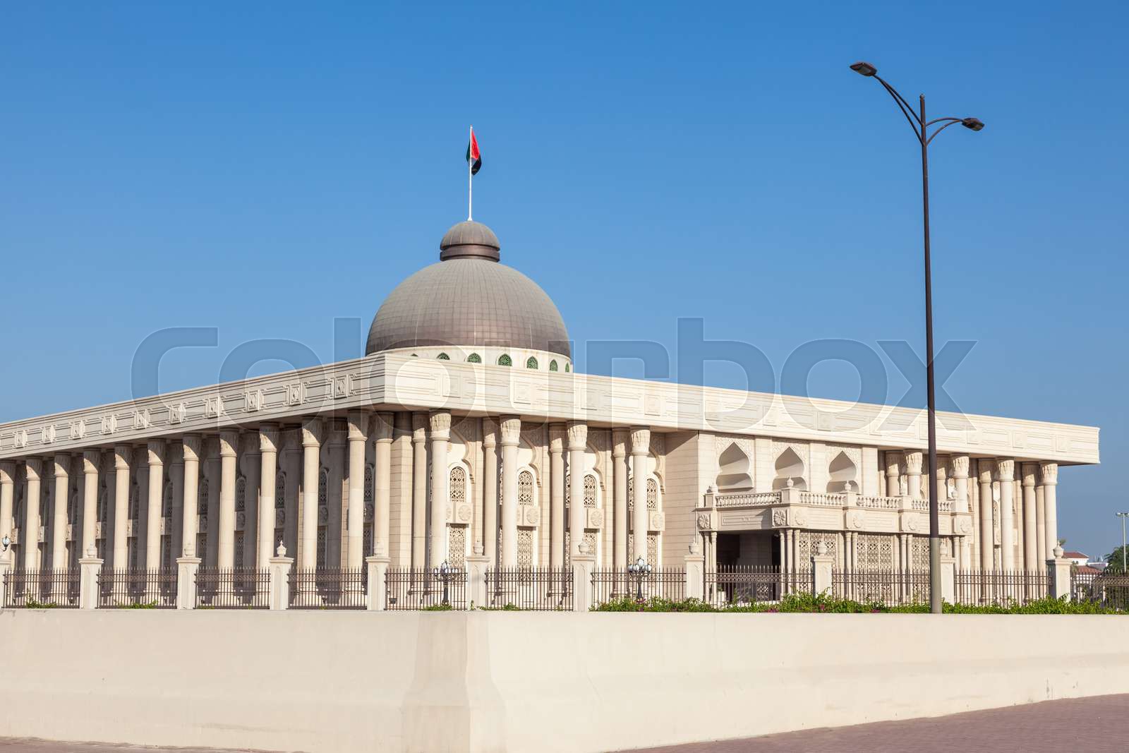 Government building in Sharjah City, United Arab Emirates | Stock image ...