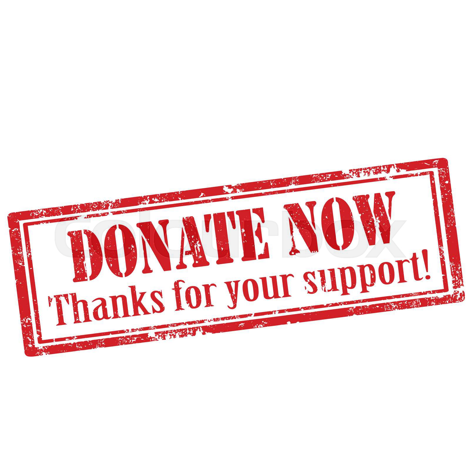 Donate Now-stamp | Stock vector | Colourbox