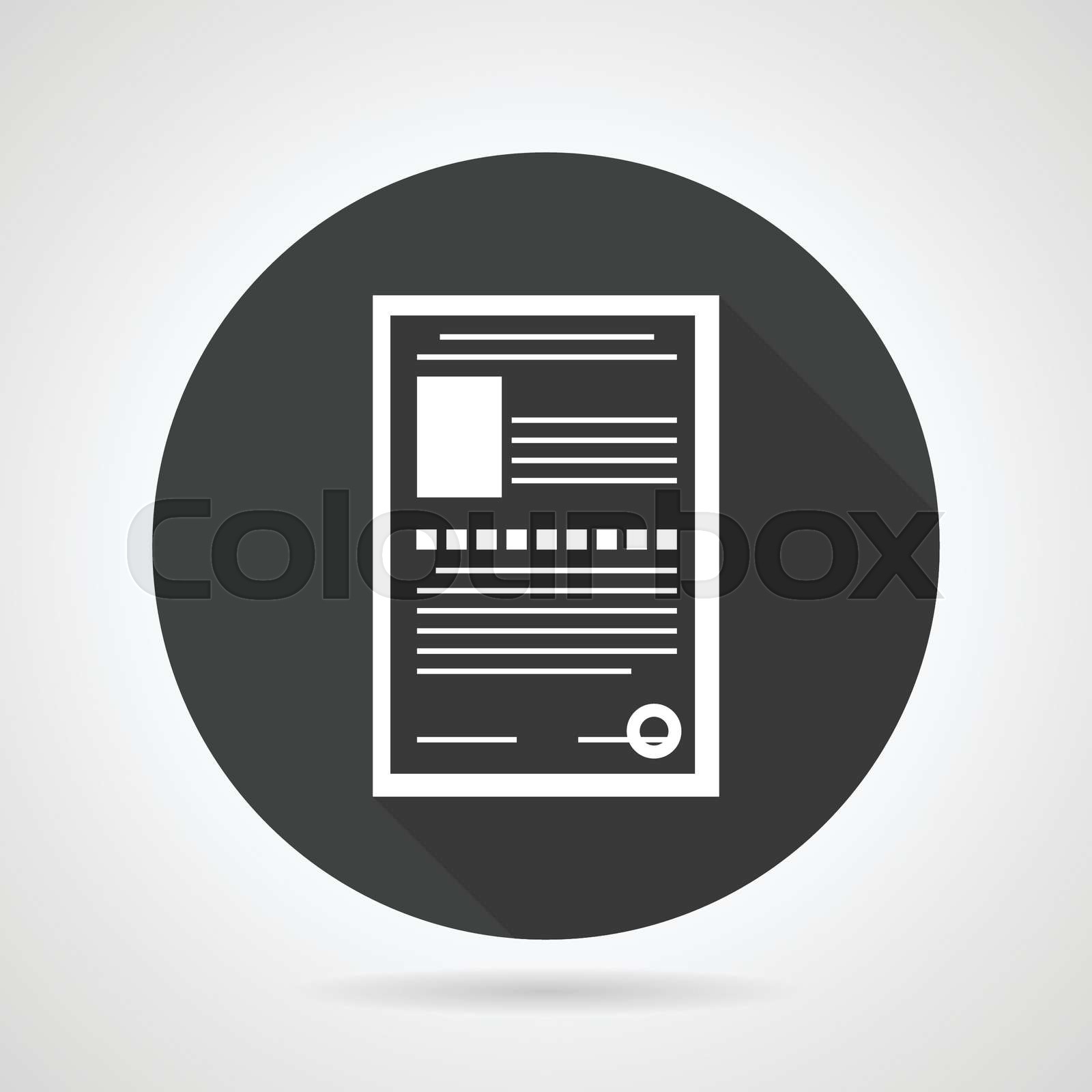 Paperwork black round vector icon | Stock vector | Colourbox