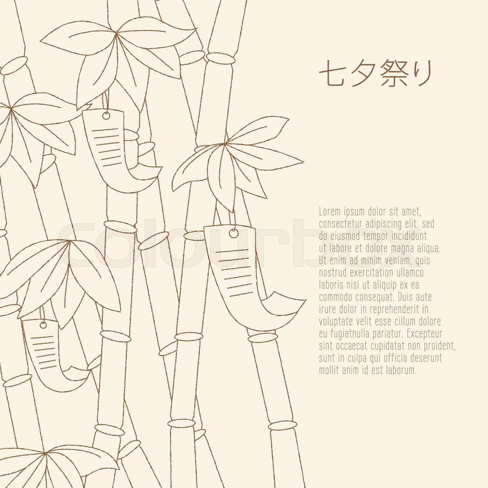 Tanabata Festival hand-drawn bamboo tree with wishes written on Tanzaku ...