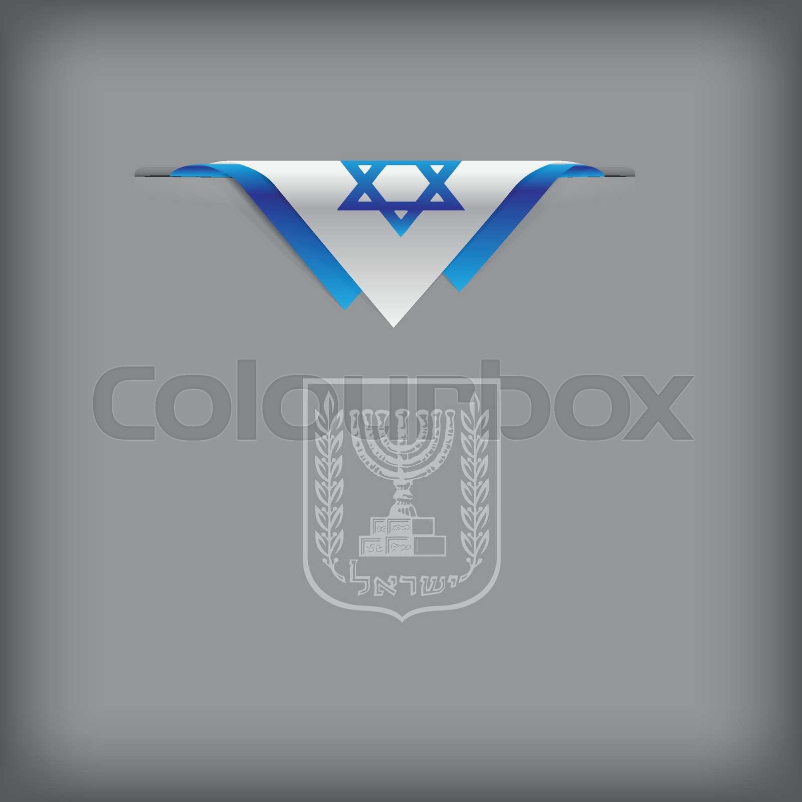 State Symbols of Israel | Stock vector | Colourbox