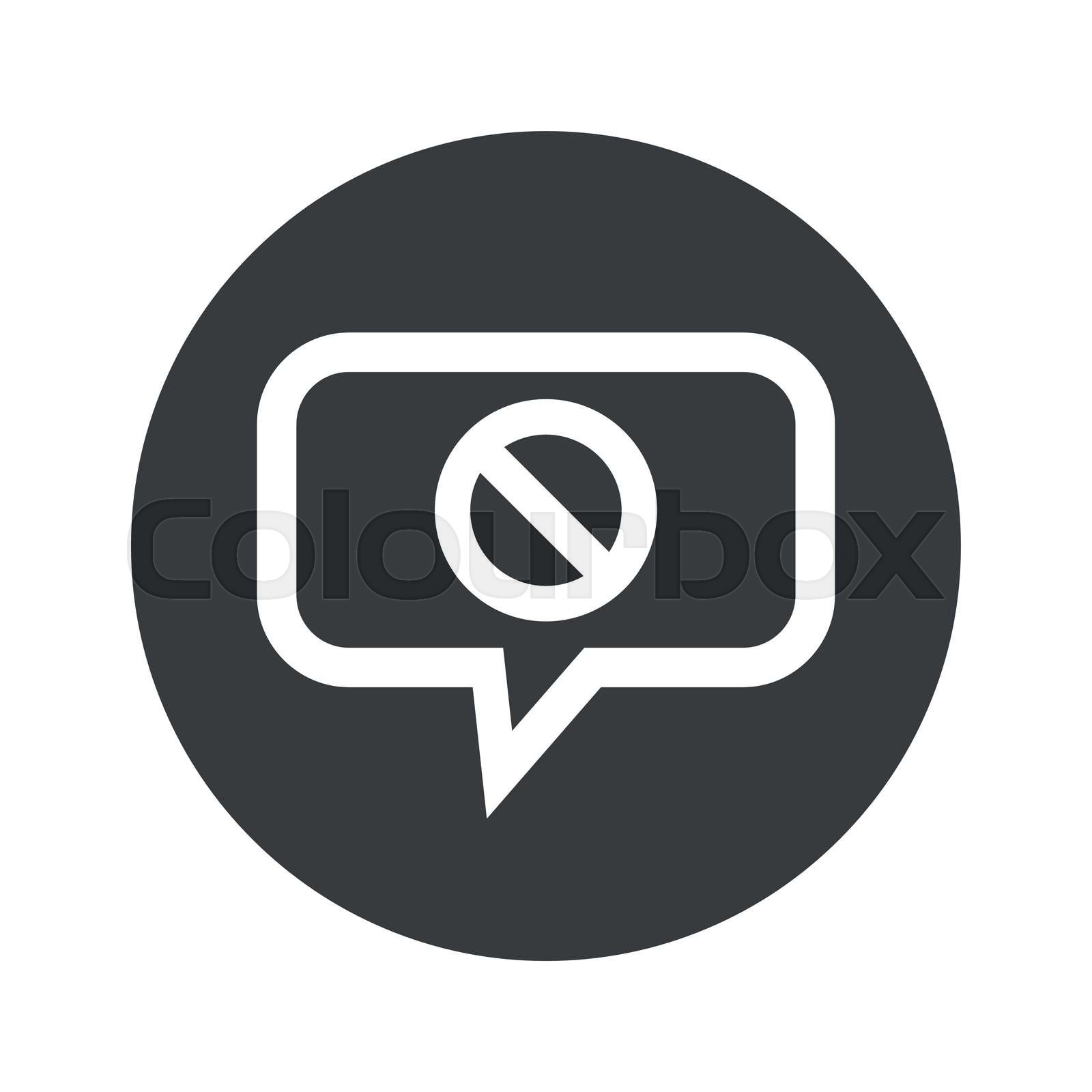 vektor, icon, nein | Stock-Vektor | Colourbox