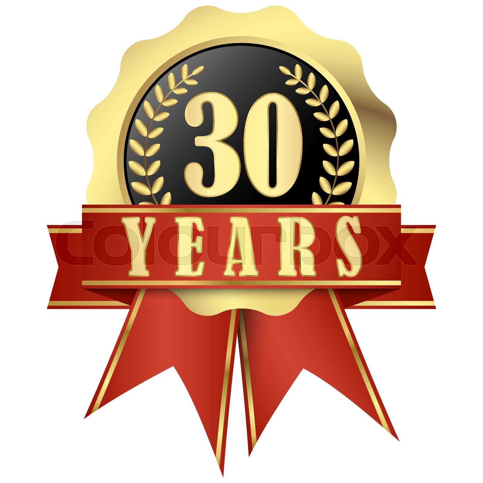 Jubilee button with banner and ribbons for 30 years | Stock vector ...