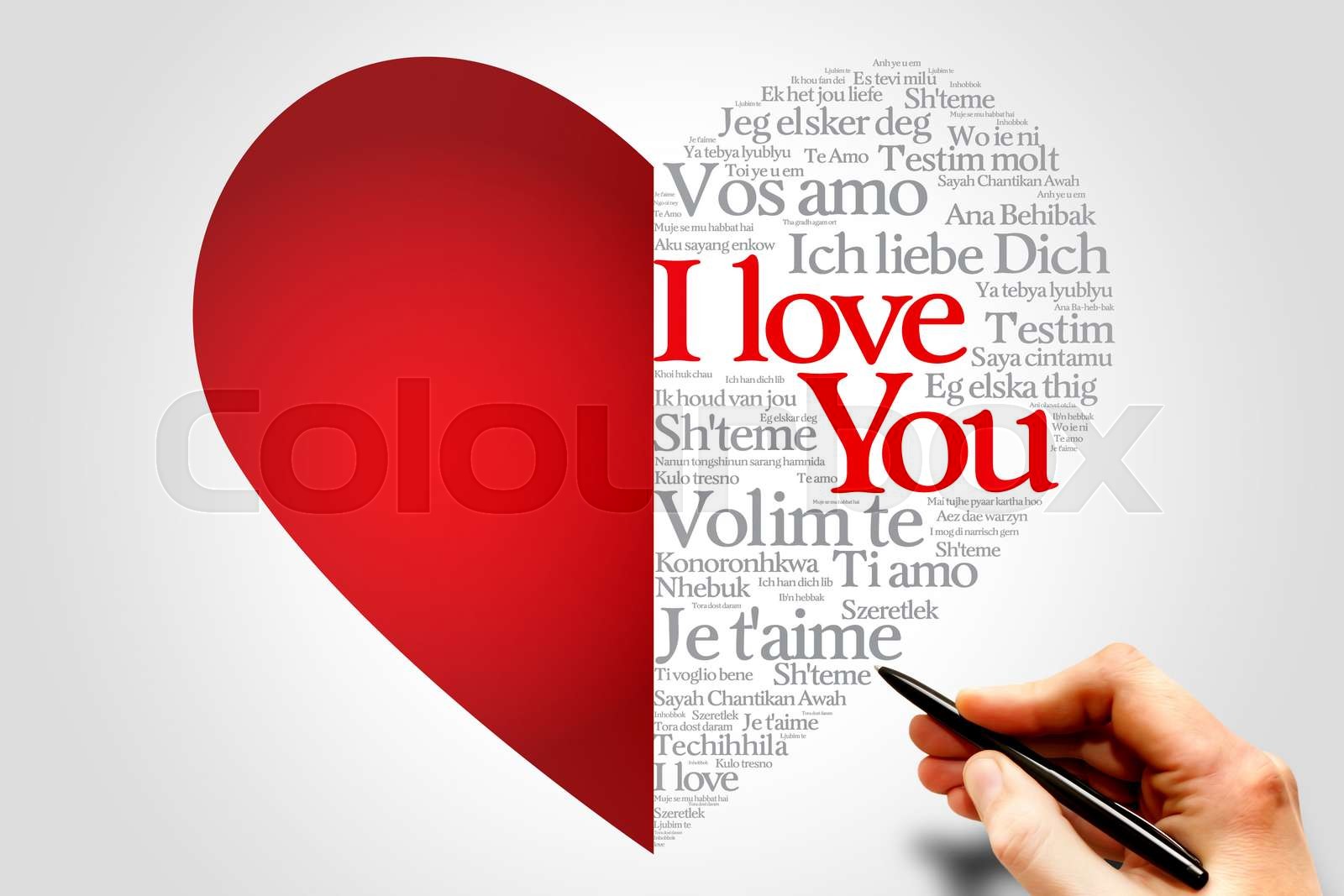 Love Gift card. | Stock image | Colourbox