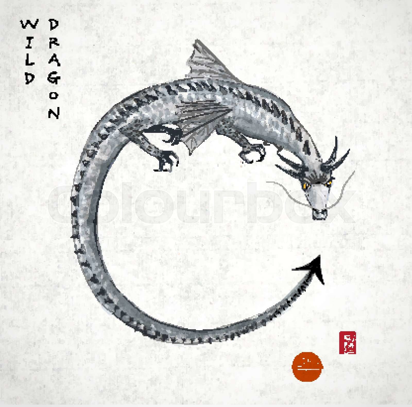Dragon hand-drawn with ink. | Stock vector | Colourbox