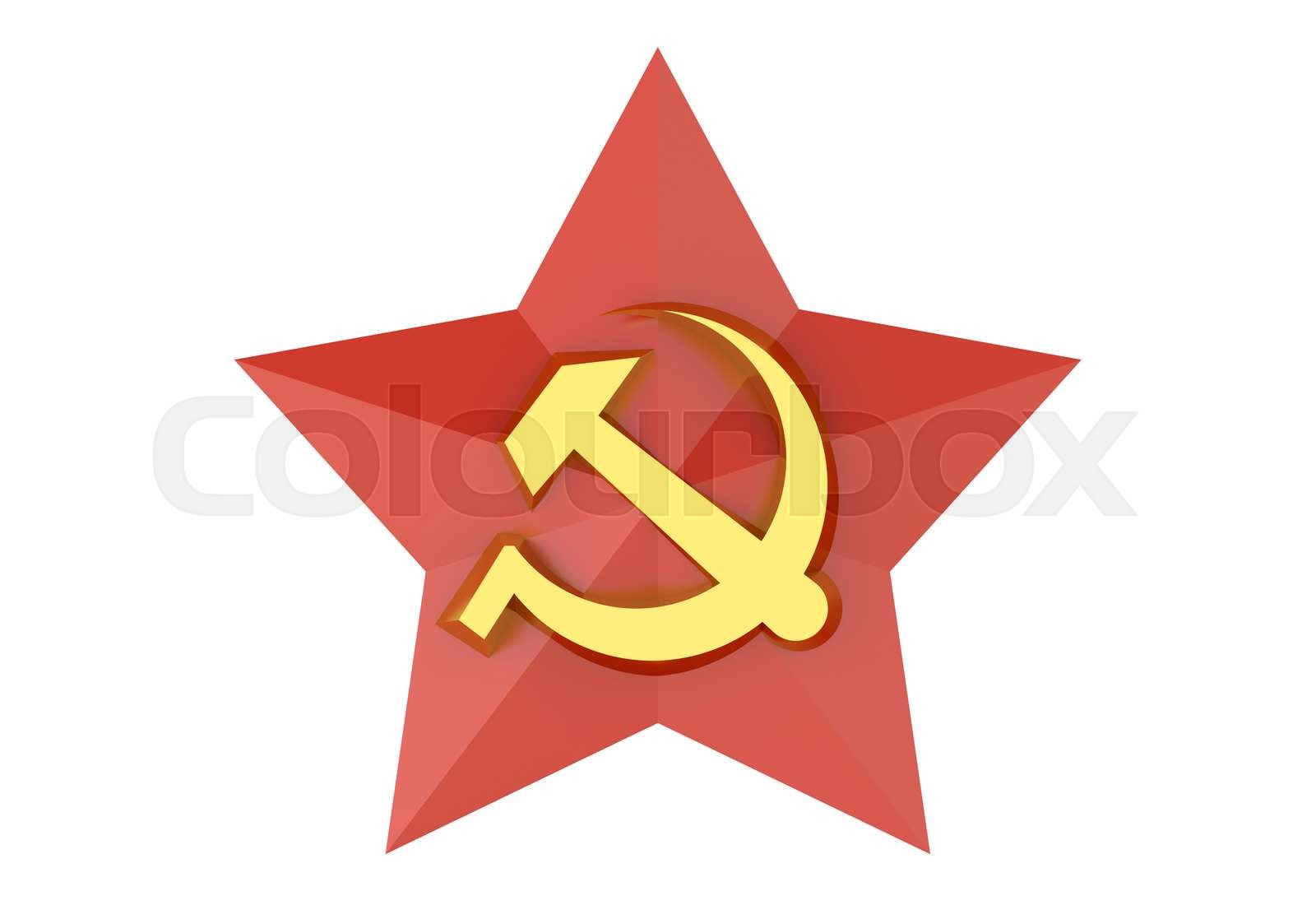 Soviet red star badge | Stock image | Colourbox