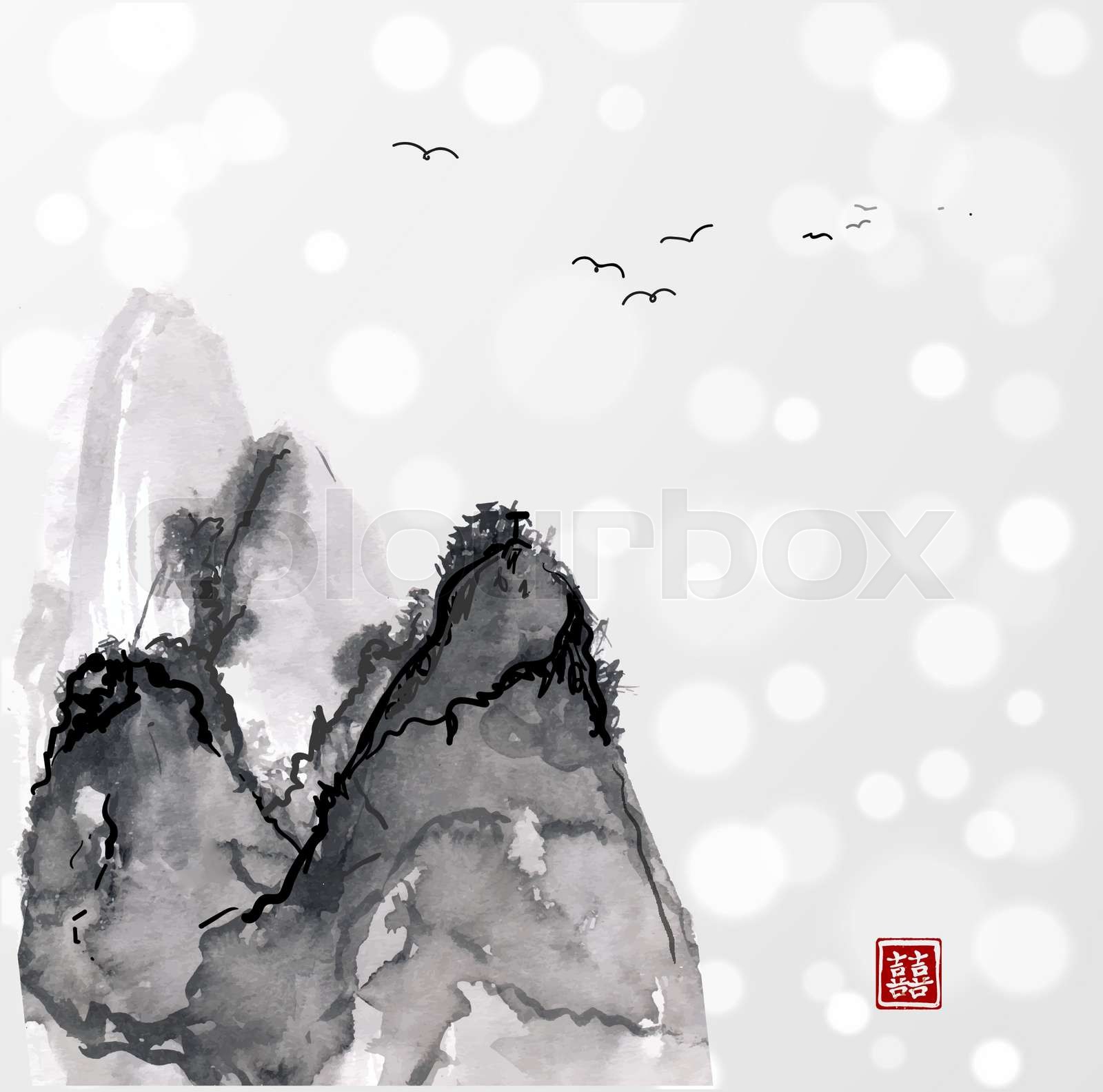 Mountains, hand-drawn with ink in Japanese style | Stock vector | Colourbox