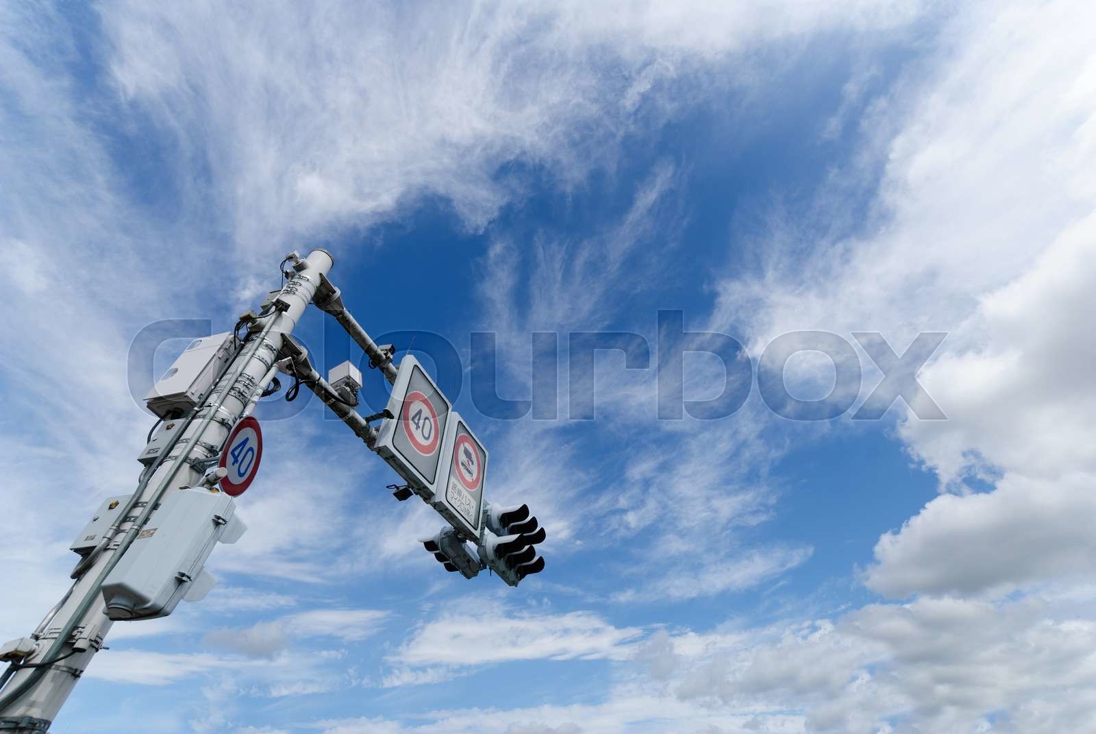 Traffic lights in Japan | Stock image | Colourbox