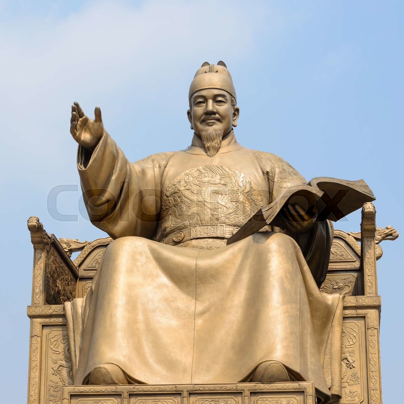 Statue of Sejong the Great, the king of South Korea | Stock image ...