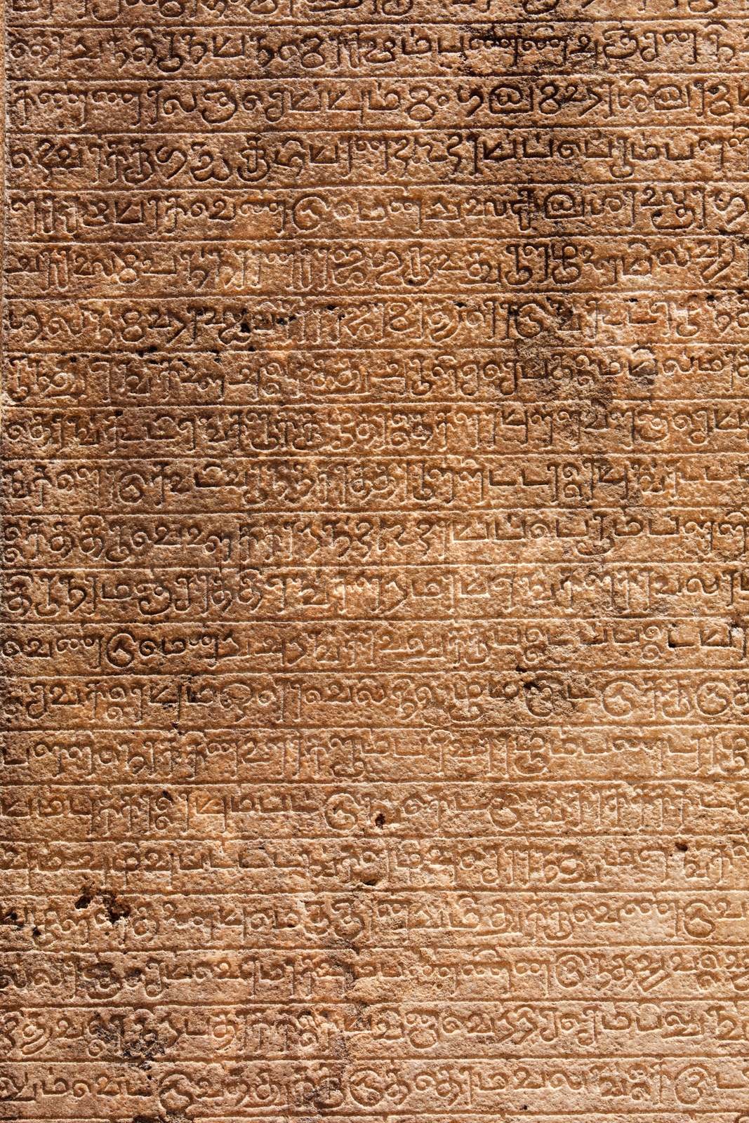 Ancient stone inscriptions in Singalese language texture. Pollonaruwa ...