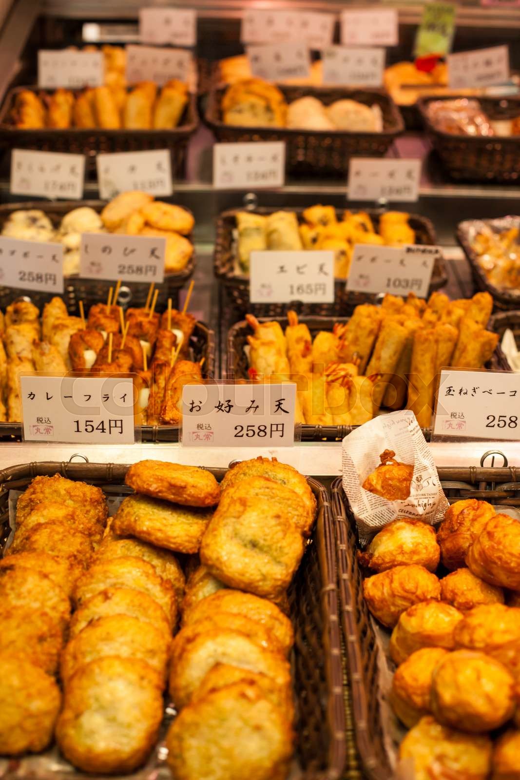 Traditional asian food market, Japan. | Stock image | Colourbox