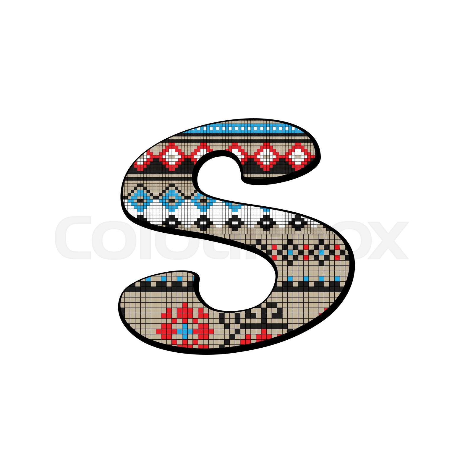 s letter small | Stock vector | Colourbox