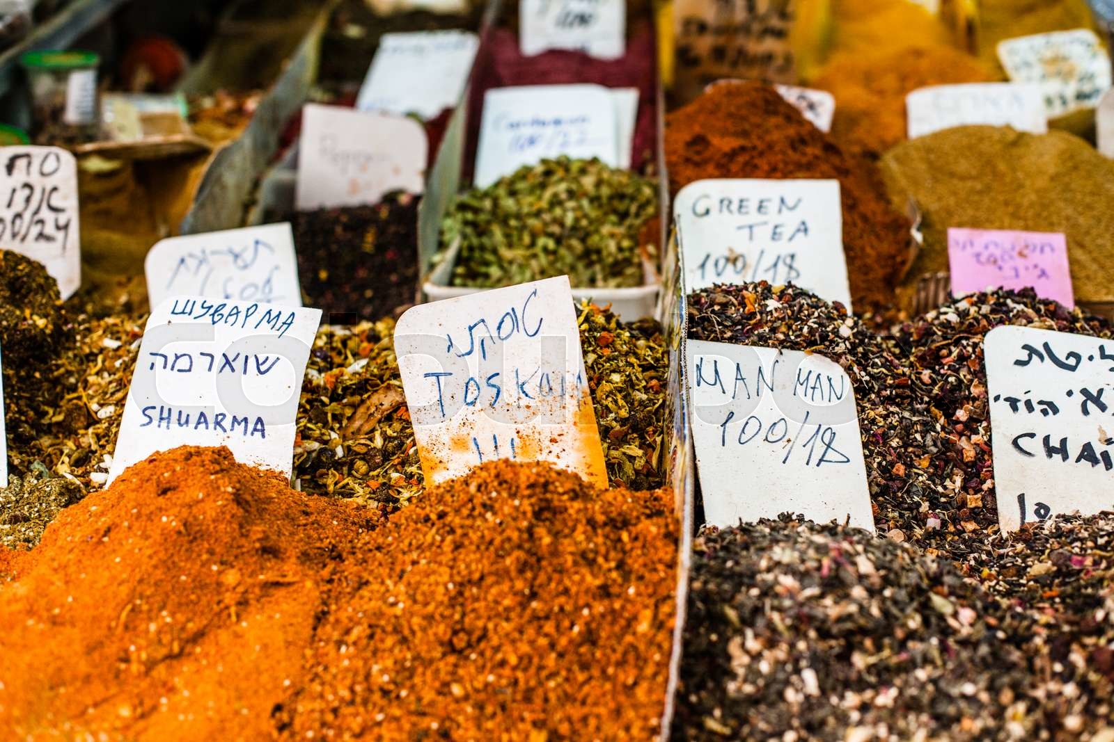 Spices on display in open market in Israel. | Stock image | Colourbox