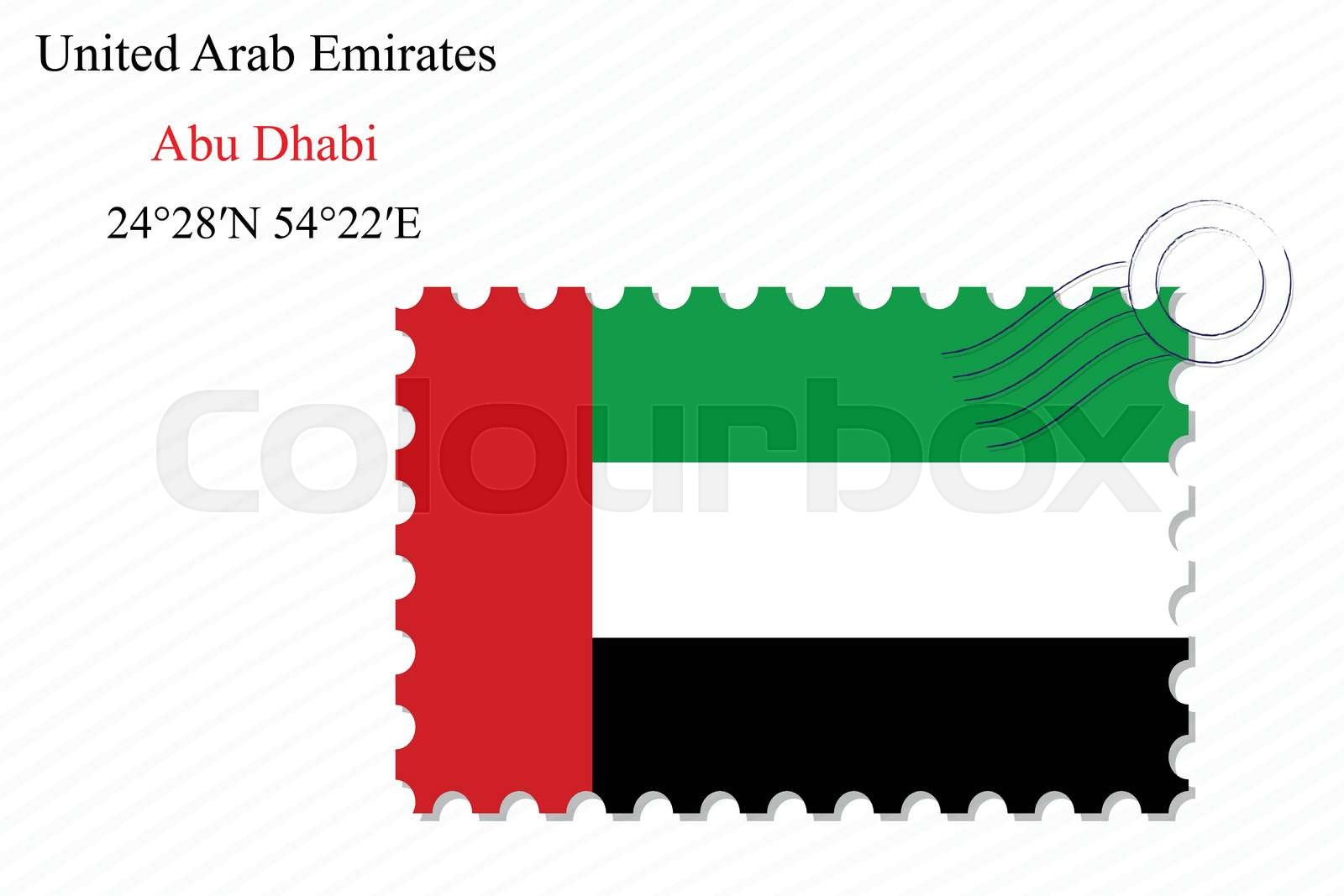 united arab emirates stamp design | Stock vector | Colourbox