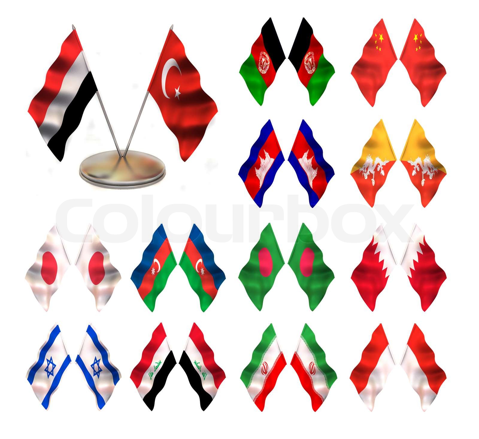 asiatische Flaggen 2. China, Afghanistan, Kambodscha, Butan, Japan ...