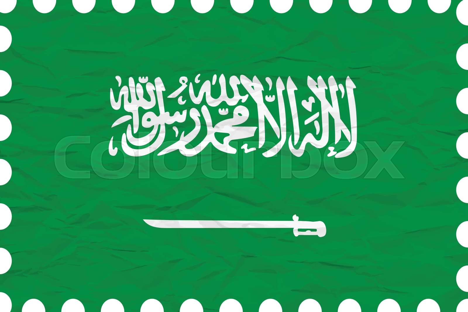 wrinkled paper saudi arabia stamp | Stock vector | Colourbox