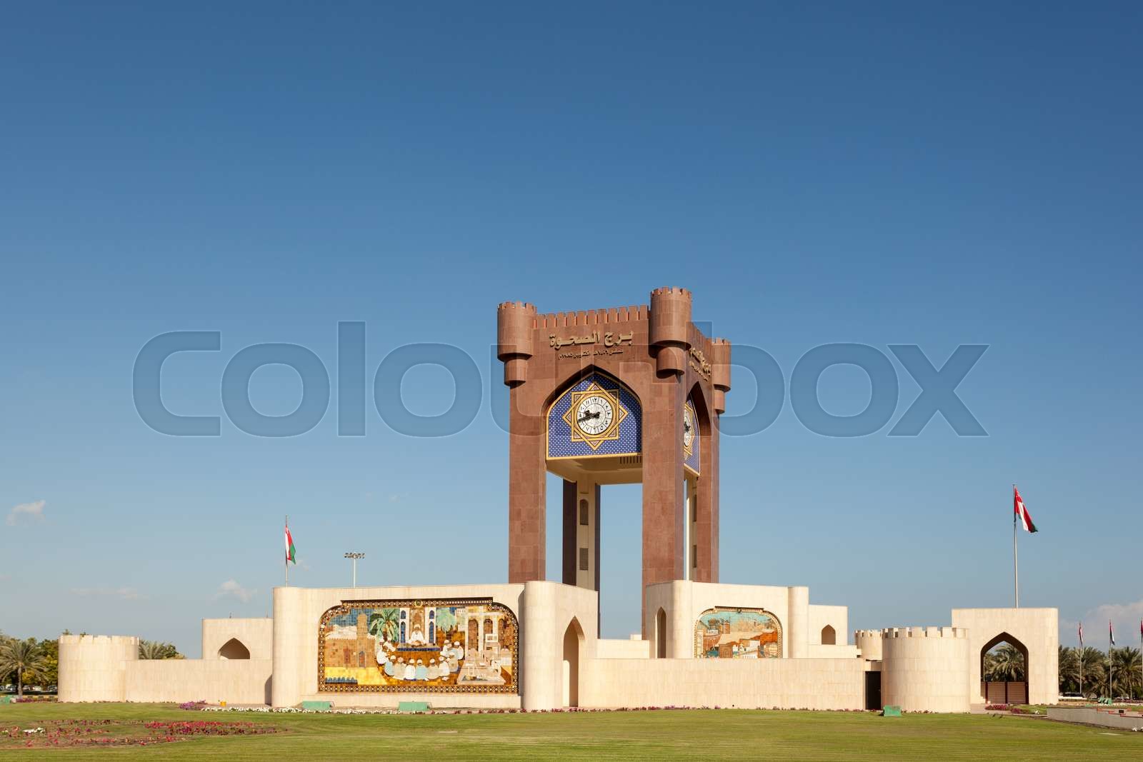 Clock Tower roundabout in Muscat, Oman | Stock image | Colourbox