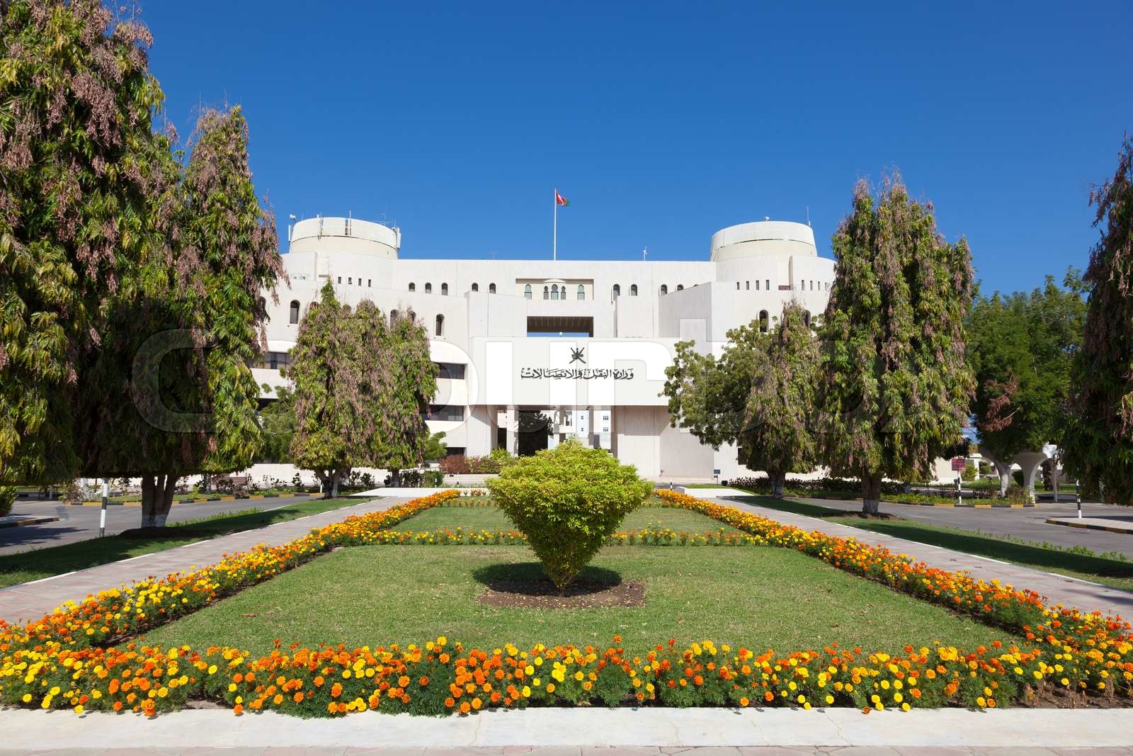 Government building in Muscat, Oman | Stock image | Colourbox