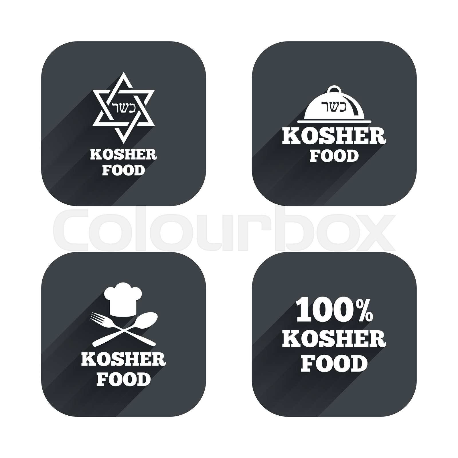 Kosher Meat Symbol