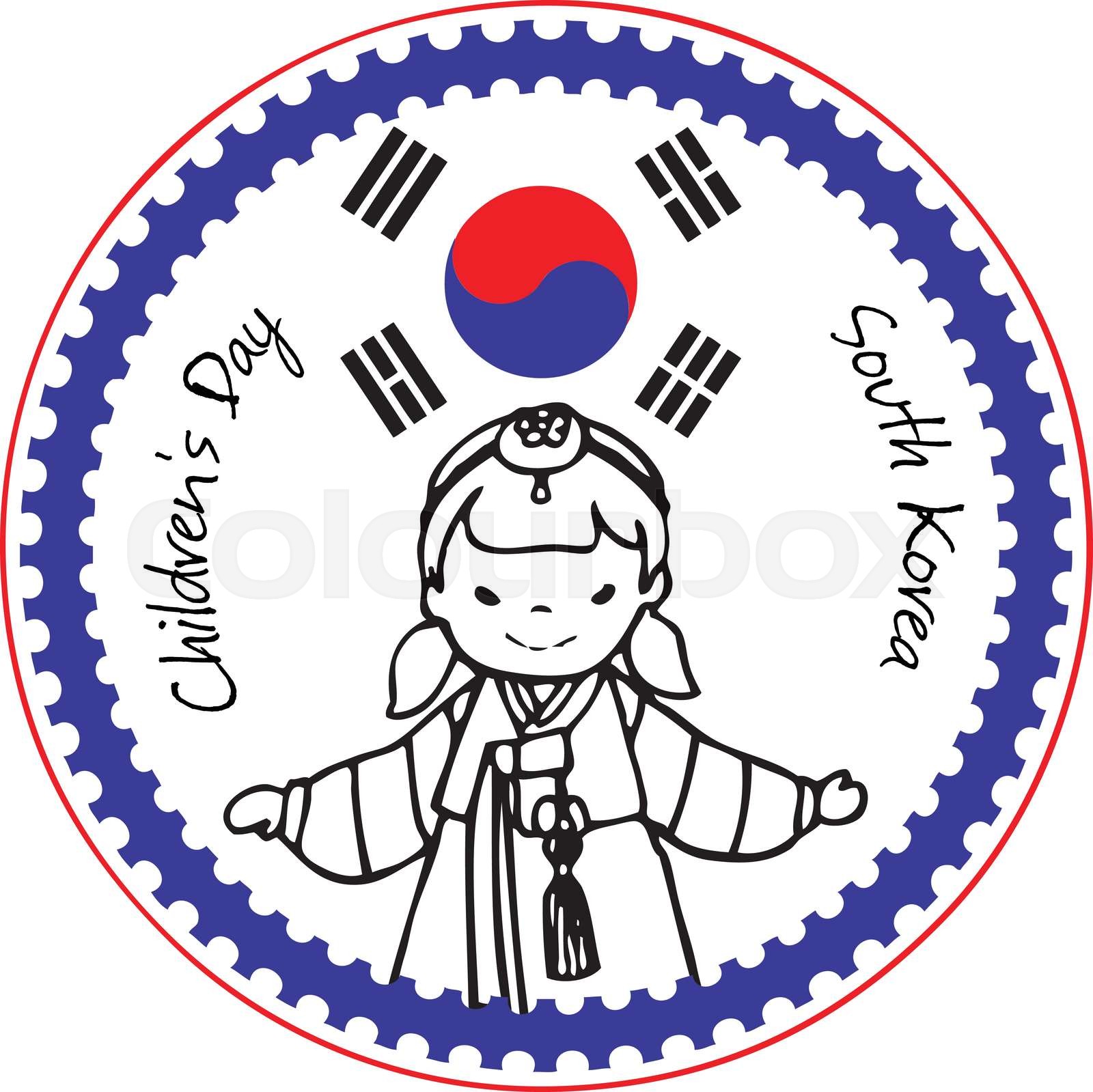 Childrens Day South Korea | Stock vector | Colourbox