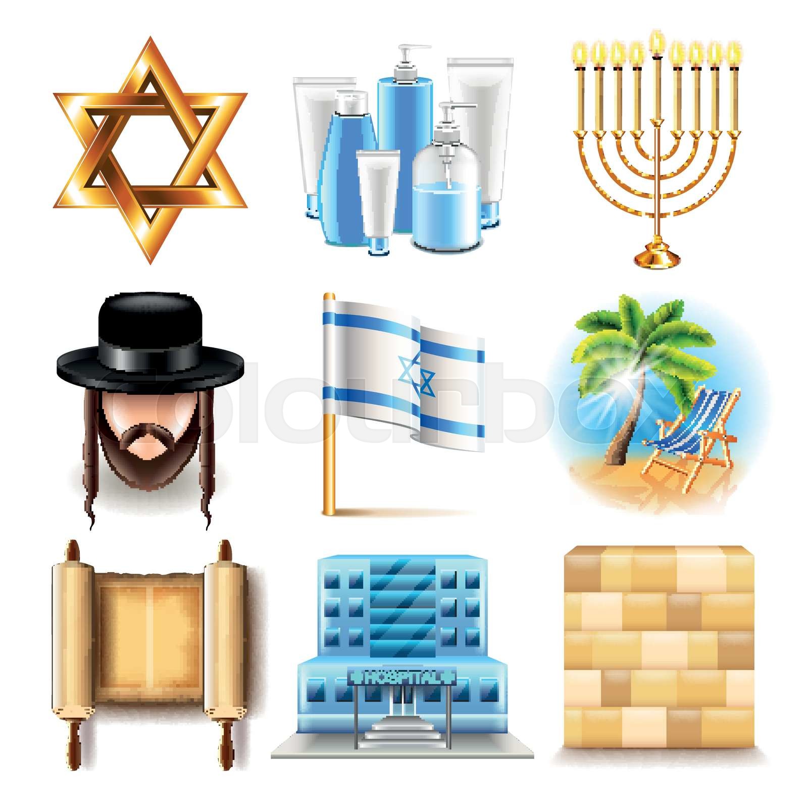 Israel icons vector set | Stock vector | Colourbox