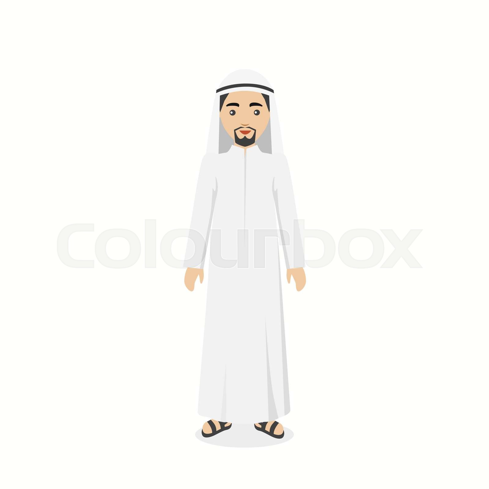 Saudi Arabia Traditional Clothes People | Stock vector | Colourbox