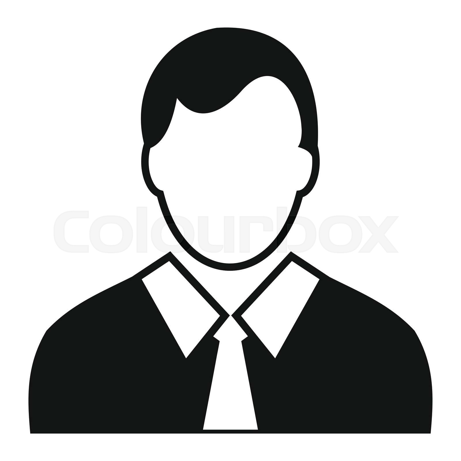 Worker avatar simple icon | Stock vector | Colourbox