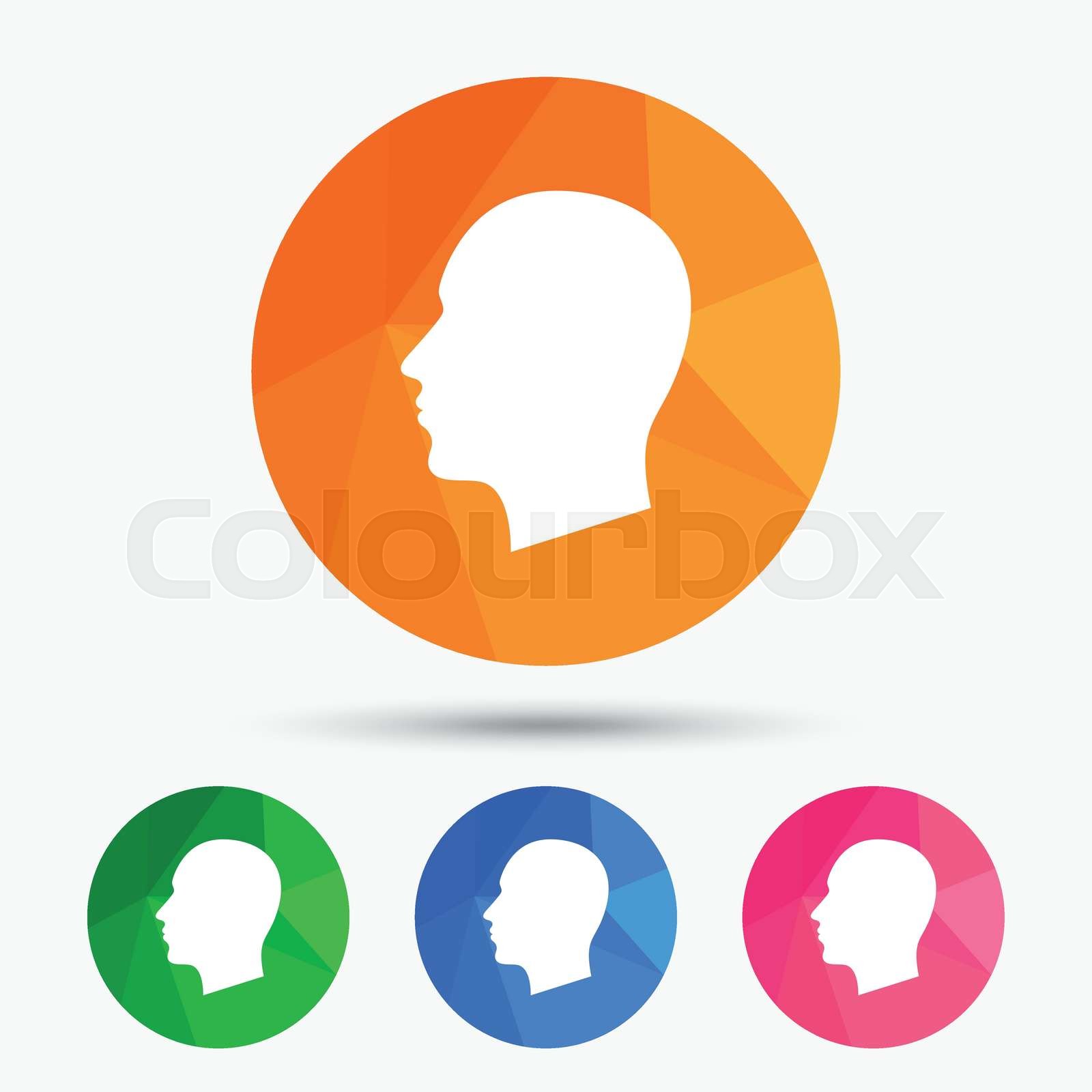 Head sign icon. Male human head. | Stock vector | Colourbox