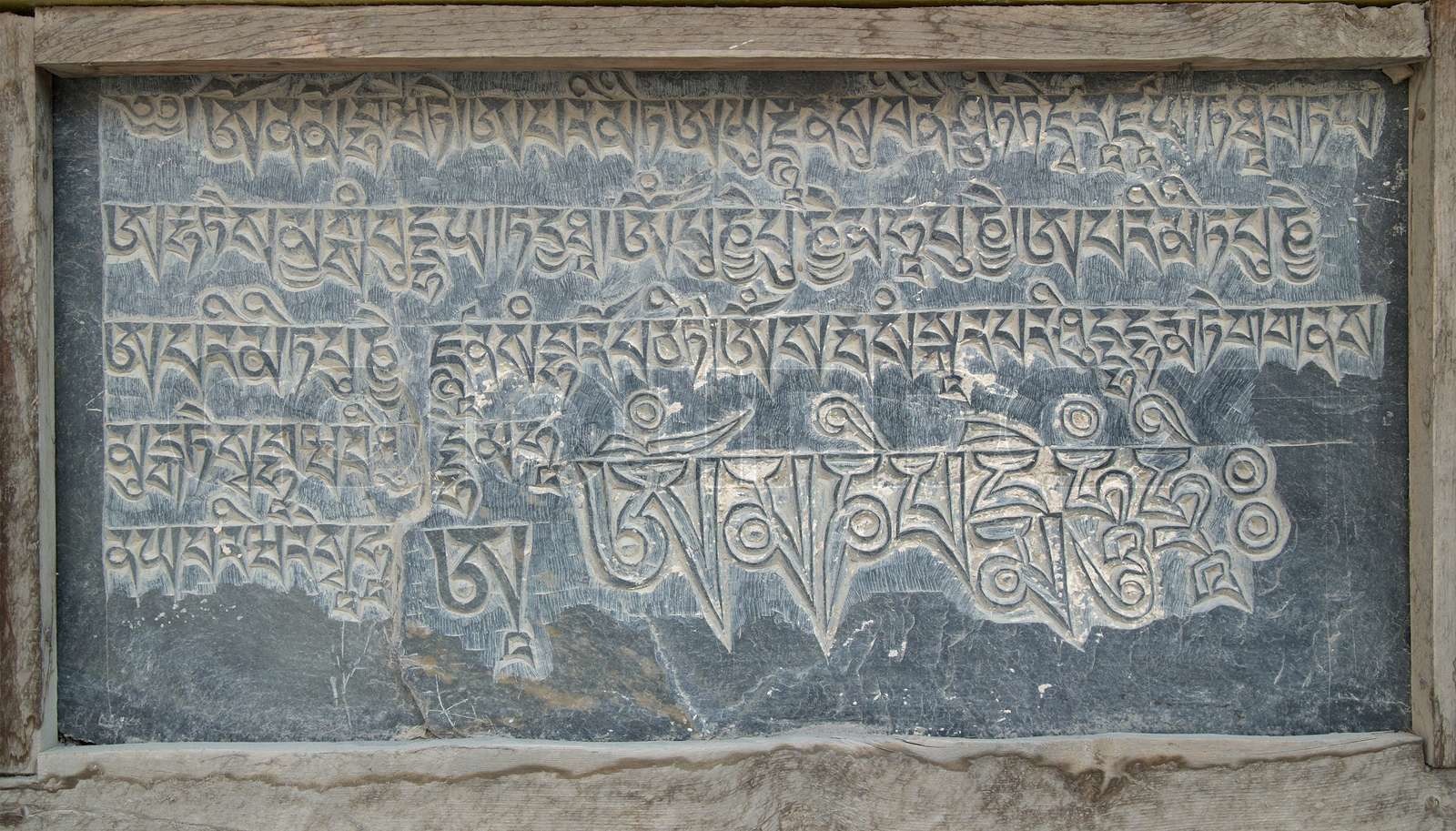 Tibetan stone manuscript with nepali words. | Stock image | Colourbox