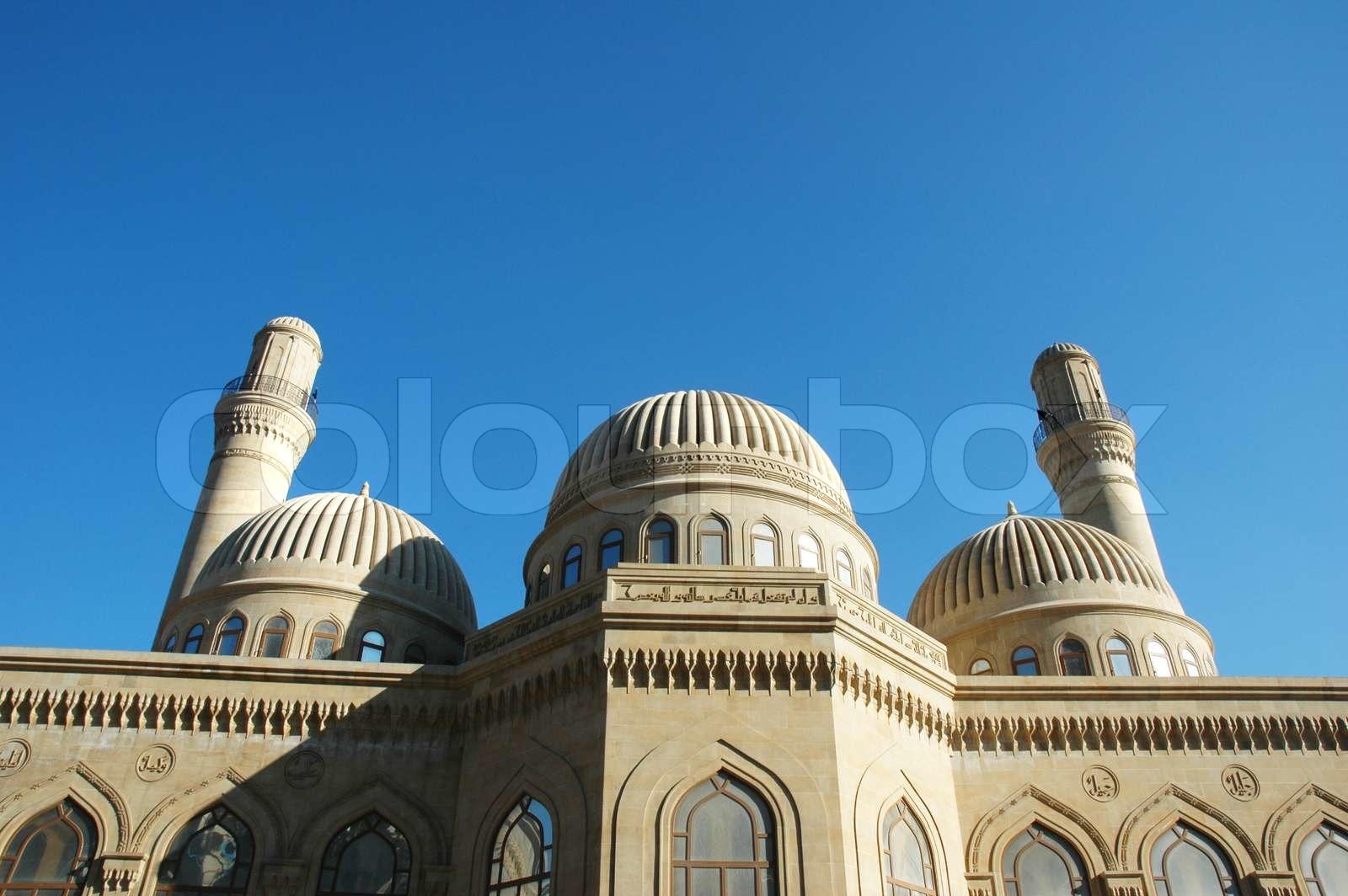 Modern mosque and minaret in Baku, Azerbaijan | Stock image | Colourbox