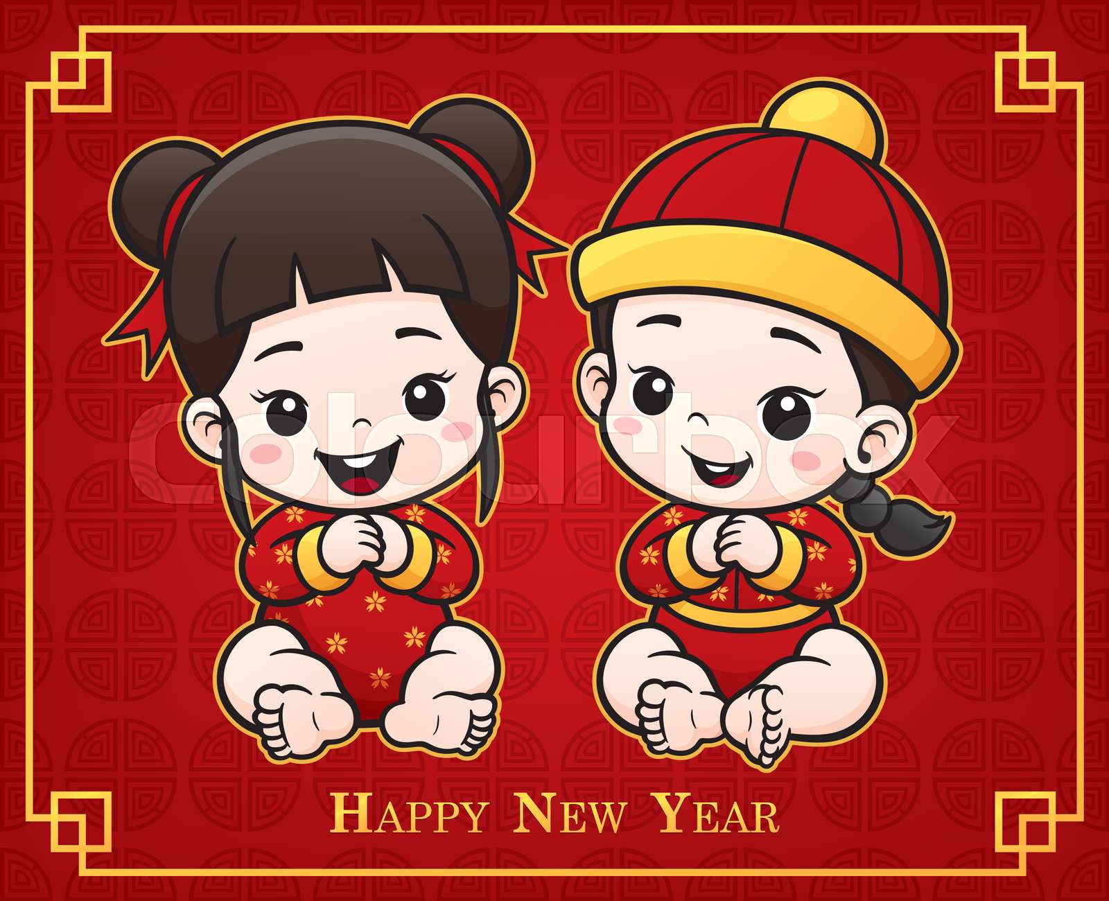 Chinese Kids | Stock vector | Colourbox