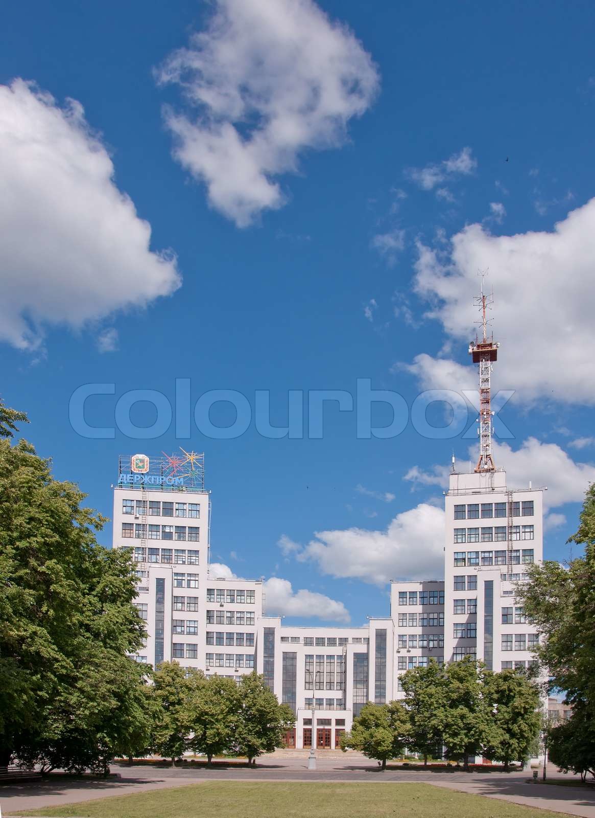 Haus der staatlichen Industrie - Wahrzeichen der Stadt Charkow ...