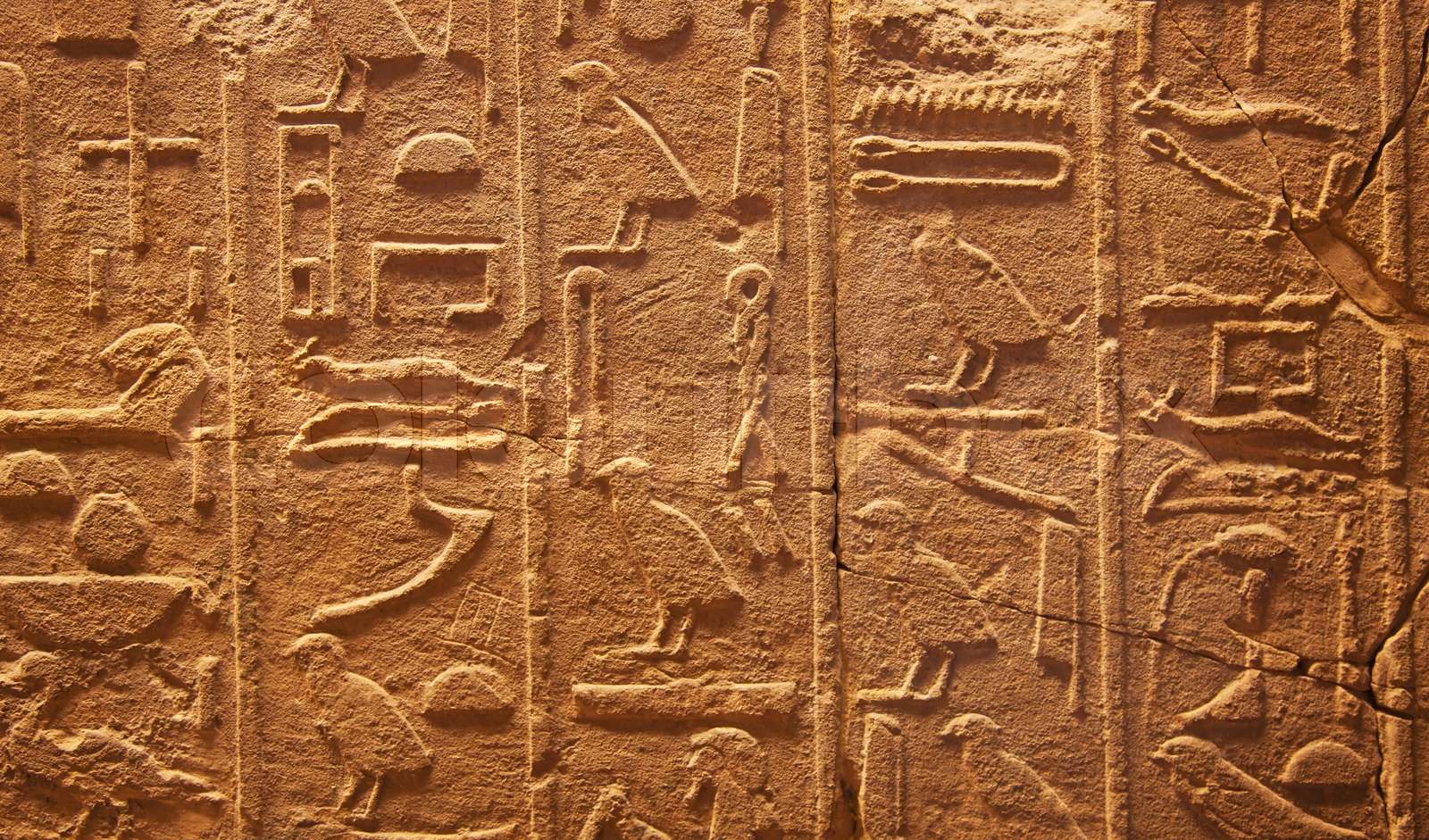 Ägyptische Hieroglyphen an der Wand | Stock Bild | Colourbox