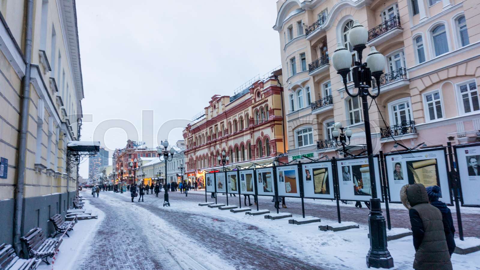 Moscow, Russia - November 12, 2016: Winter views of the Arbat street ...
