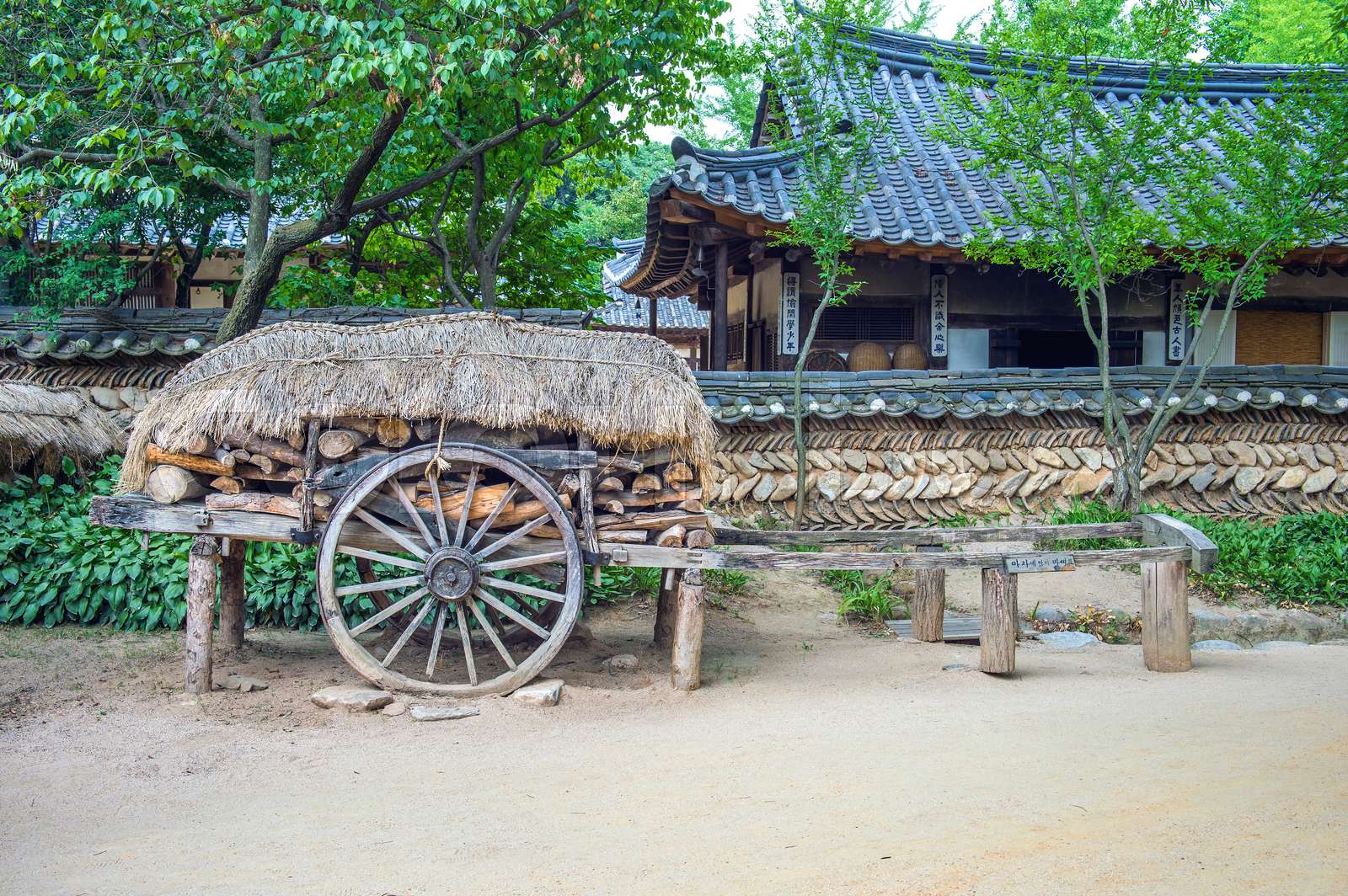 Folk Village,Traditional Korean style architecture in Suwon,Kore ...